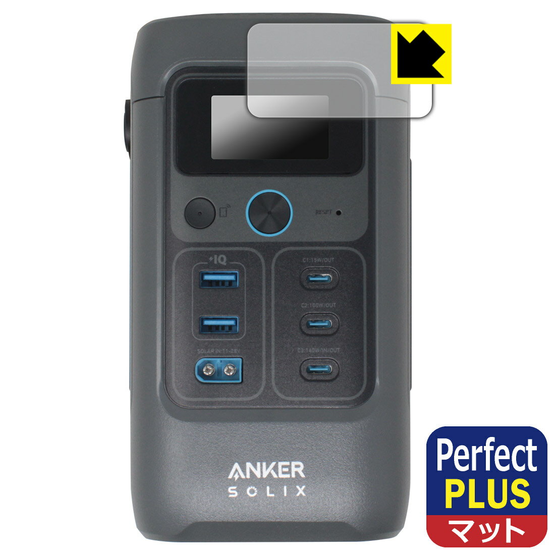 対応機種●対応機種 : Anker Solix C200 DC Portable Power Station (A1727)専用の保護フィルムです。機器本体ではありません。●製品内容 : 画面用フィルム1枚・クリーニングワイプ1個●「Per...