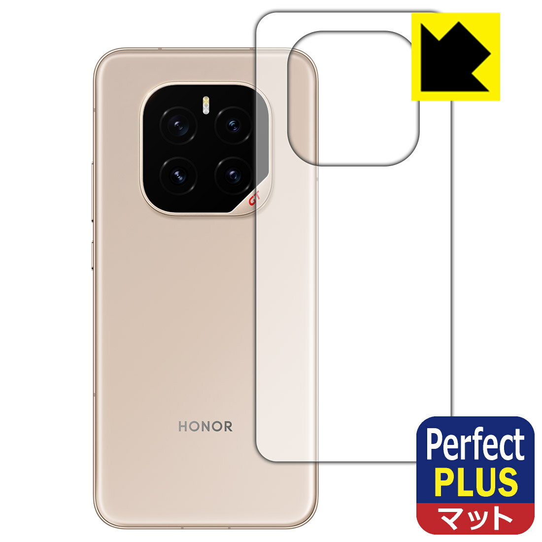 対応機種●対応機種 : Honor GT Pro専用の商品です。●製品内容 : 背面用フィルム1枚・クリーニングワイプ1個●※この機器は周辺部が曲面となっているため、保護フィルムを端まで貼ることができません。●「Perfect Shield...