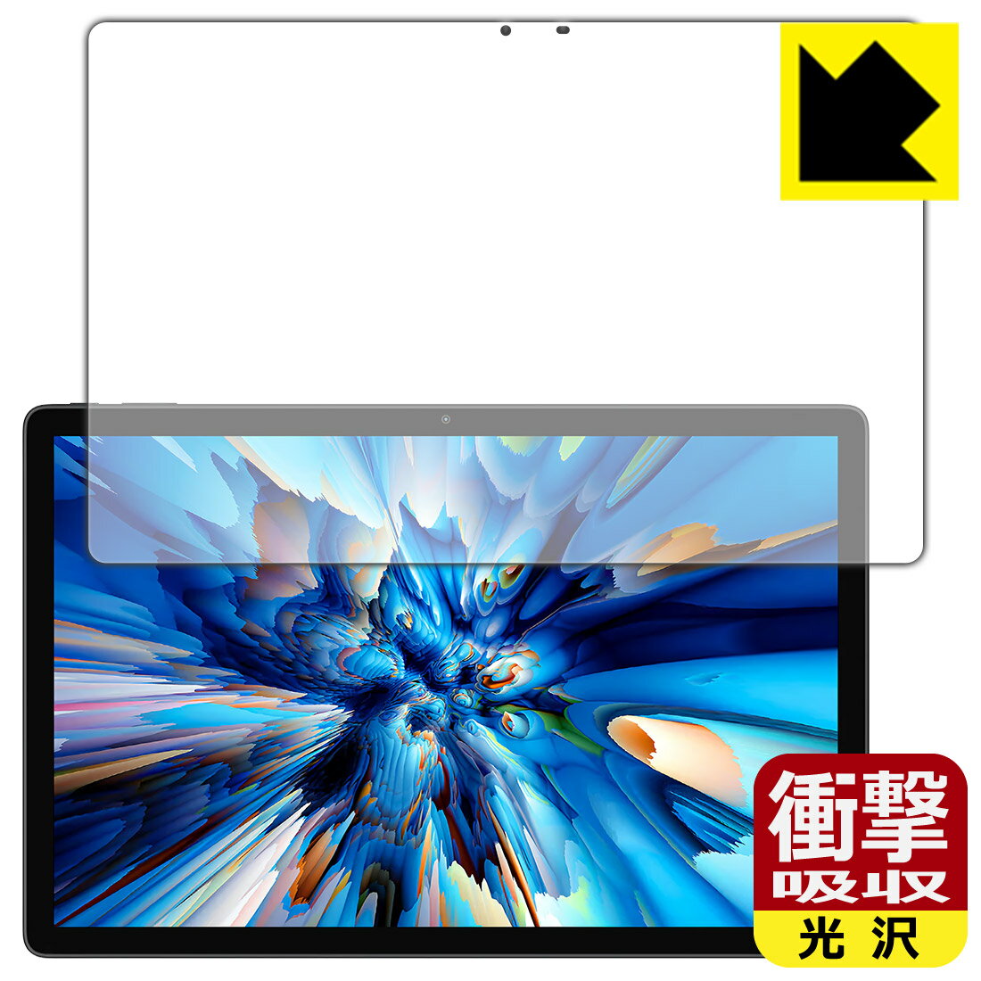 対応機種●対応機種 : Blackview MEGA 8専用の商品です。●製品内容 : 画面用フィルム1枚・クリーニングワイプ1個●特殊素材の衝撃吸収層が外部からの衝撃を吸収し、機器へのダメージをやわらげます。『衝撃吸収(光沢)の保護フィル...