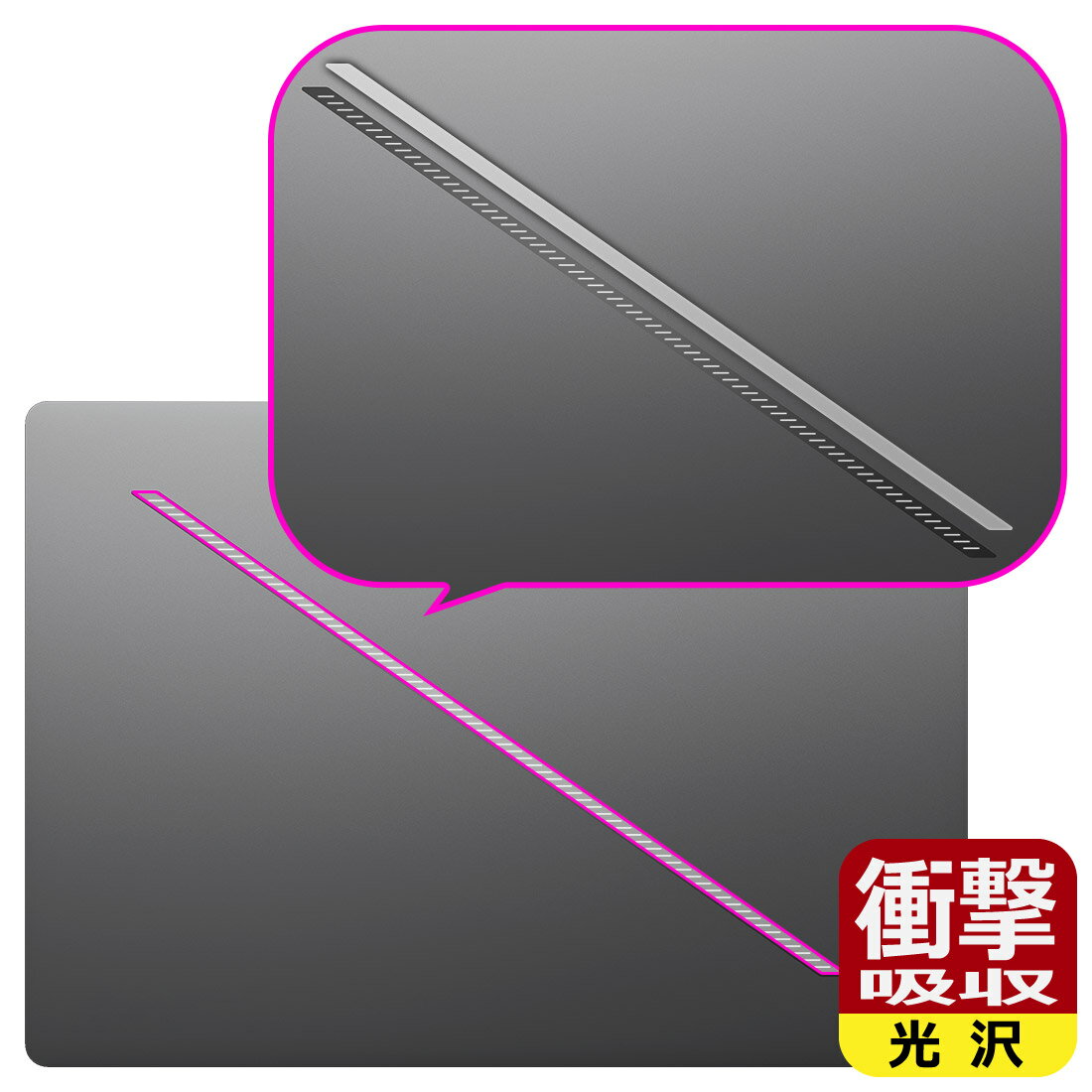 対応機種●対応機種 : ASUS ROG Zephyrus G14 (2025) GA403WM / GA403WP / GA403WR / GA403WW専用の商品です。●製品内容 : スラッシュライティング用フィルム1枚・クリーニングワ...