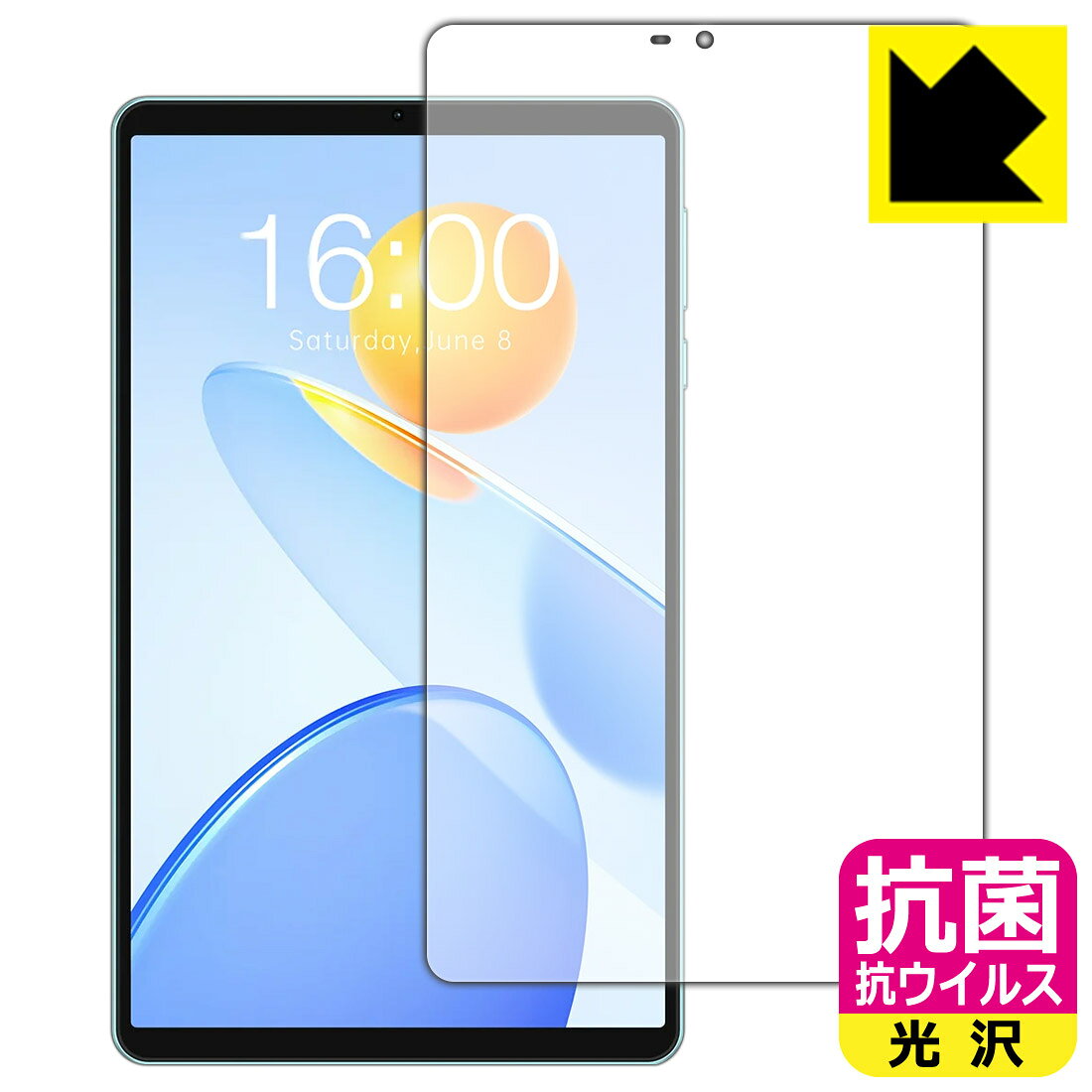対応機種●対応機種 : Teclast P50Mini専用の商品です。●製品内容 : 画面用フィルム1枚・クリーニングワイプ1個●高い除菌性能が長期間持続！『抗菌 抗ウイルス(光沢)の保護フィルム』●富士フイルム Hydro Ag＋抗菌フィ...