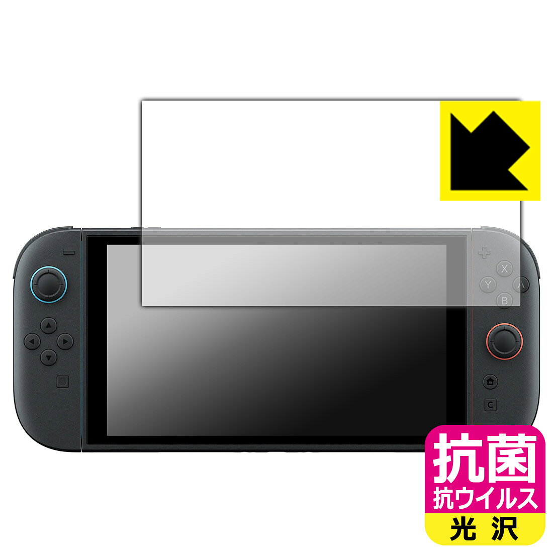 対応機種●対応機種 : Nintendo Switch 2 (ニンテンドースイッチ2)専用の商品です。●製品内容 : 画面用フィルム1枚・クリーニングワイプ1個●※この商品は任天堂公式ライセンス品ではありません。　　※機器本体の画面には「飛...