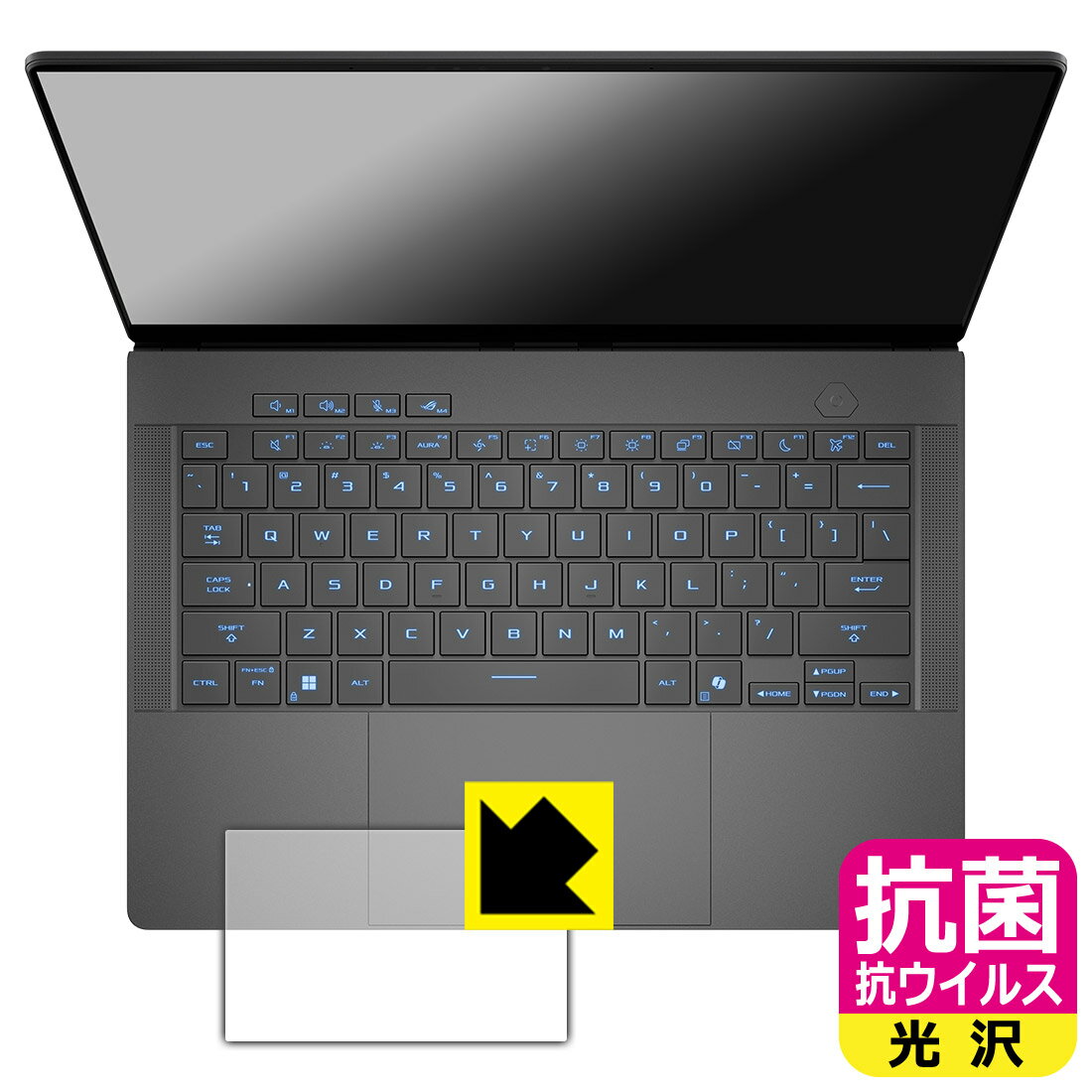 対応機種●対応機種 : ASUS ROG Zephyrus G14 (2025) GA403WM / GA403WP / GA403WR / GA403WW専用の商品です。●製品内容 : タッチパッド用フィルム1枚・クリーニングワイプ1個●...