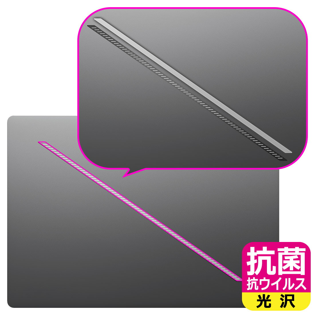 対応機種●対応機種 : ASUS ROG Zephyrus G14 (2025) GA403WM / GA403WP / GA403WR / GA403WW専用の商品です。●製品内容 : スラッシュライティング用フィルム1枚・クリーニングワ...