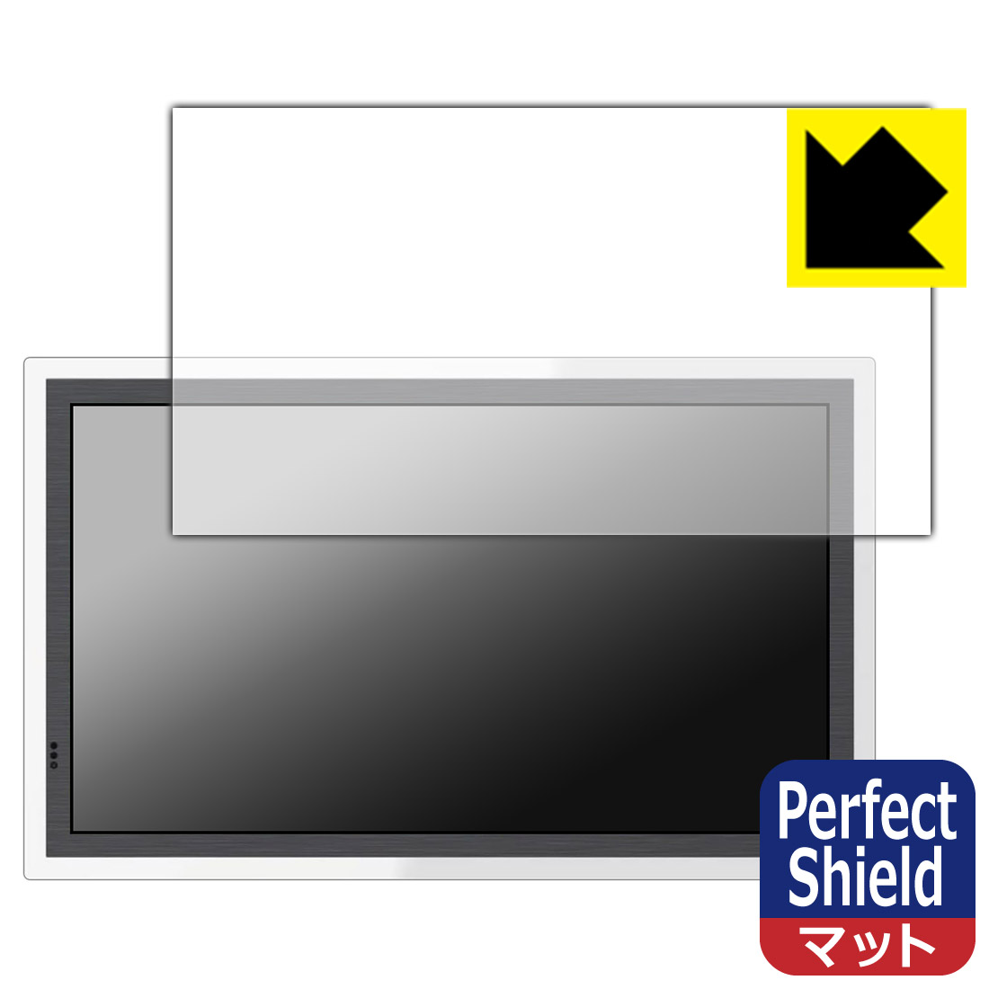 対応機種●対応機種 : JOLED glancy 27インチ 4K 有機ELディスプレイ EPS269Q01DA専用の商品です。●製品内容 : 画面用フィルム1枚・クリーニングワイプ1個●「Perfect Shield」は画面の反射を抑え、...