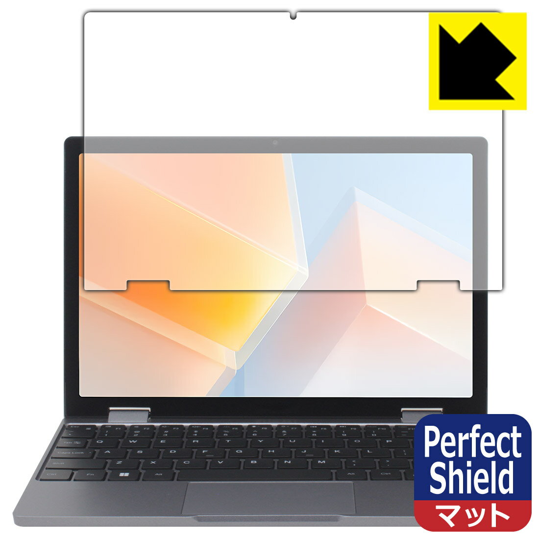 対応機種●対応機種 : CHUWI MiniBook X N150専用の商品です。●製品内容 : 画面用フィルム1枚・クリーニングワイプ1個●「Perfect Shield」は画面の反射を抑え、指のすべりもなめらかな指紋や皮脂汚れがつきにく...