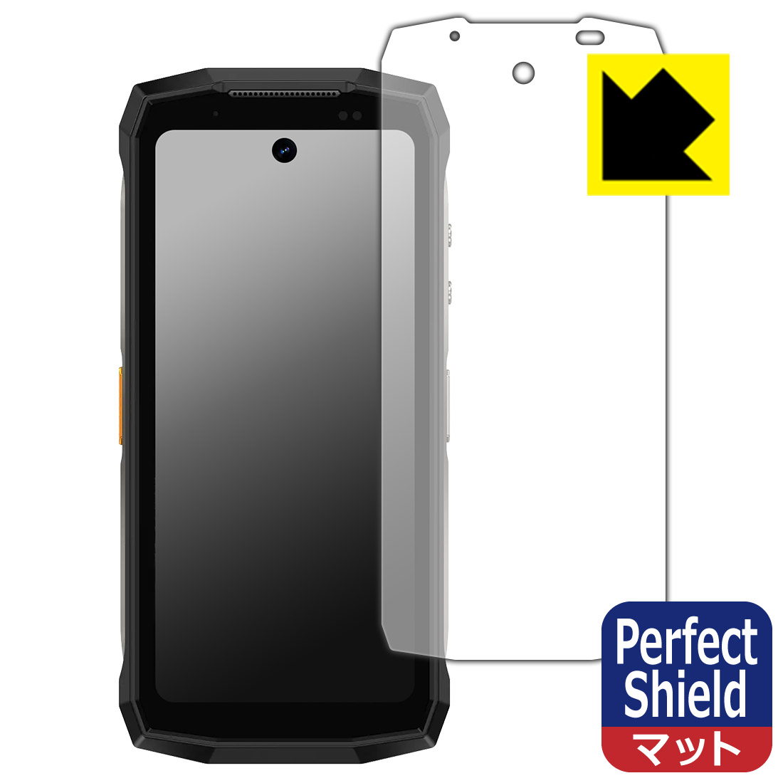 対応機種●対応機種 : Ulefone Armor Mini 20 / Ulefone Armor Mini 20 Pro専用の商品です。●製品内容 : 画面用フィルム1枚・クリーニングワイプ1個●「Perfect Shield」は画面の反...