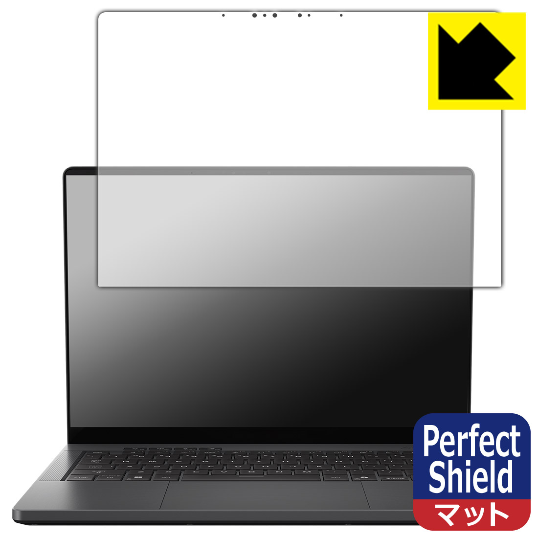 対応機種●対応機種 : ASUS ROG Zephyrus G14 (2025) GA403WM / GA403WP / GA403WR / GA403WW専用の商品です。●製品内容 : 画面用フィルム1枚・クリーニングワイプ1個●「Per...