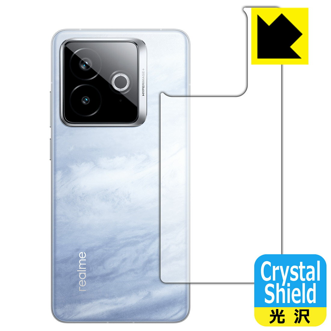 対応機種●対応機種 : realme GT7 Pro Racing Edition専用の商品です。●製品内容 : 背面用フィルム1枚・クリーニングワイプ1個●※この機器は周辺部が曲面となっているため、保護フィルムを端まで貼ることができません...