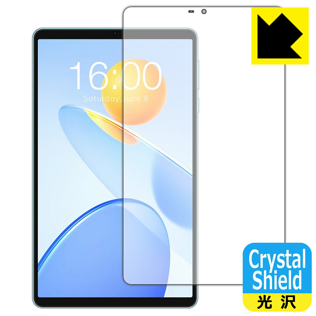 対応機種●対応機種 : Teclast P50Mini専用の商品です。●製品内容 : 画面用フィルム1枚・クリーニングワイプ1個●「Crystal Shield」は高い透明度と光沢感で、保護フィルムを貼っていないかのようなクリア感のある『光...