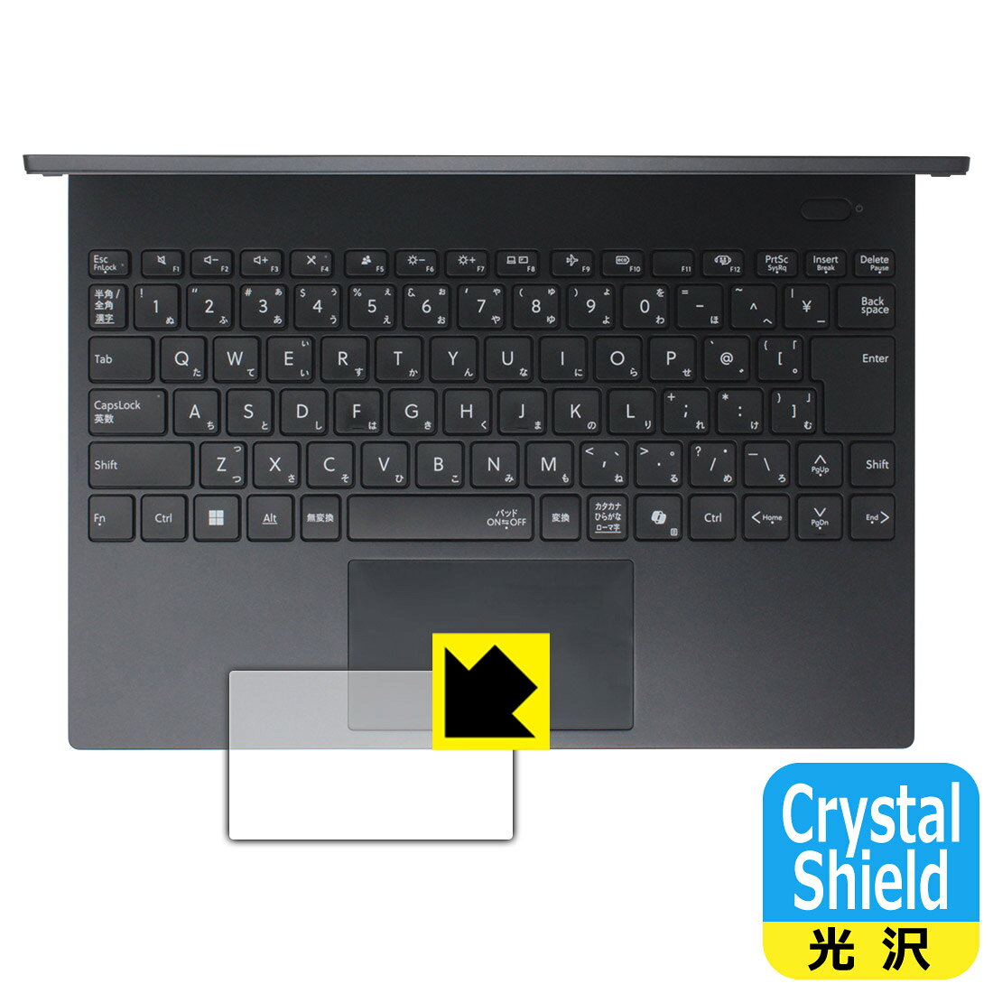 対応機種●対応機種 : NEC VersaPro/VersaPro J UltraLite タイプVN＜VN-M＞専用の商品です。●製品内容 : タッチパッド用フィルム1枚・クリーニングワイプ1個●※タッチパッド表面の仕上げの都合により、保...