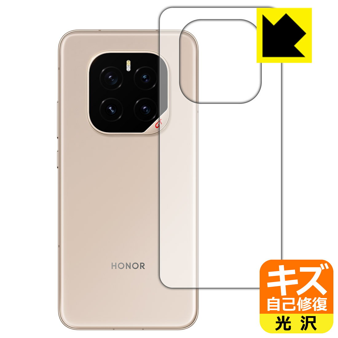 対応機種●対応機種 : Honor GT Pro専用の商品です。●製品内容 : 背面用フィルム1枚・クリーニングワイプ1個●※この機器は周辺部が曲面となっているため、保護フィルムを端まで貼ることができません。●特殊なキズ自己修復層が細かなキ...