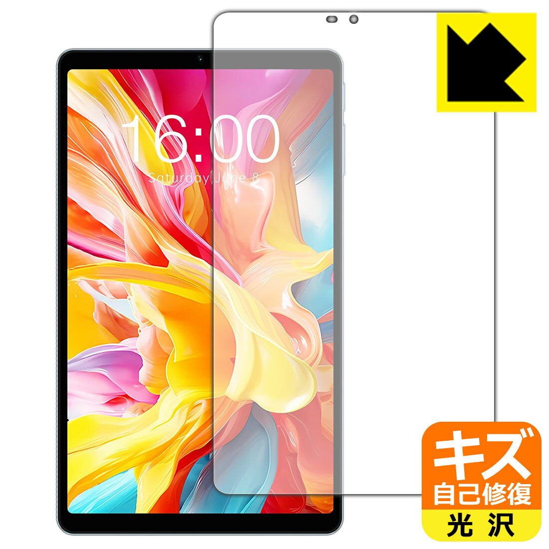 対応機種●対応機種 : Teclast T50 Mini専用の商品です。●製品内容 : 画面用フィルム1枚・クリーニングワイプ1個●特殊なキズ自己修復層が細かなキズを修復！傷がついても時間が経つと自然に直ります。『キズ自己修復の保護フィルム...