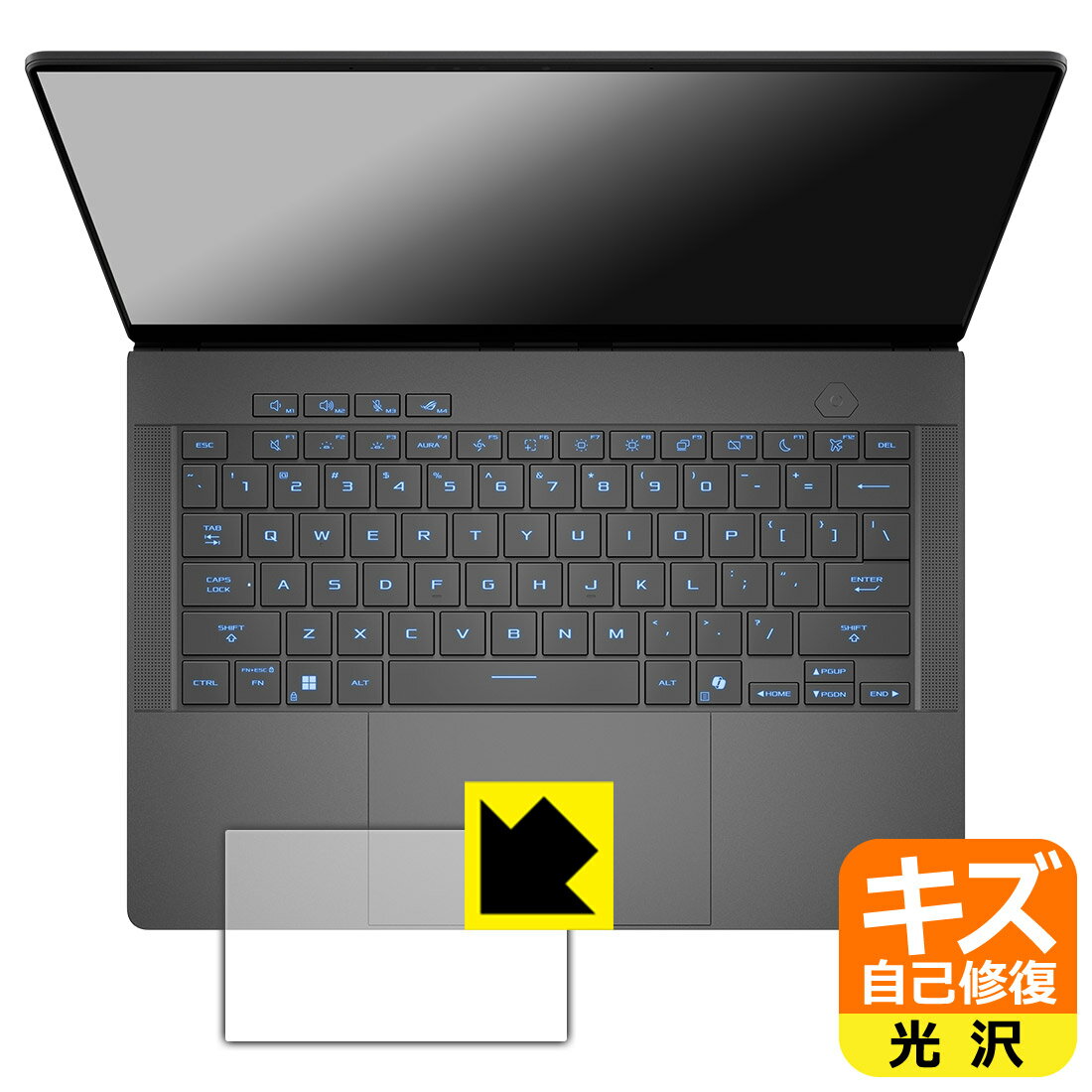 対応機種●対応機種 : ASUS ROG Zephyrus G14 (2025) GA403WM / GA403WP / GA403WR / GA403WW専用の商品です。●製品内容 : タッチパッド用フィルム1枚・クリーニングワイプ1個●...