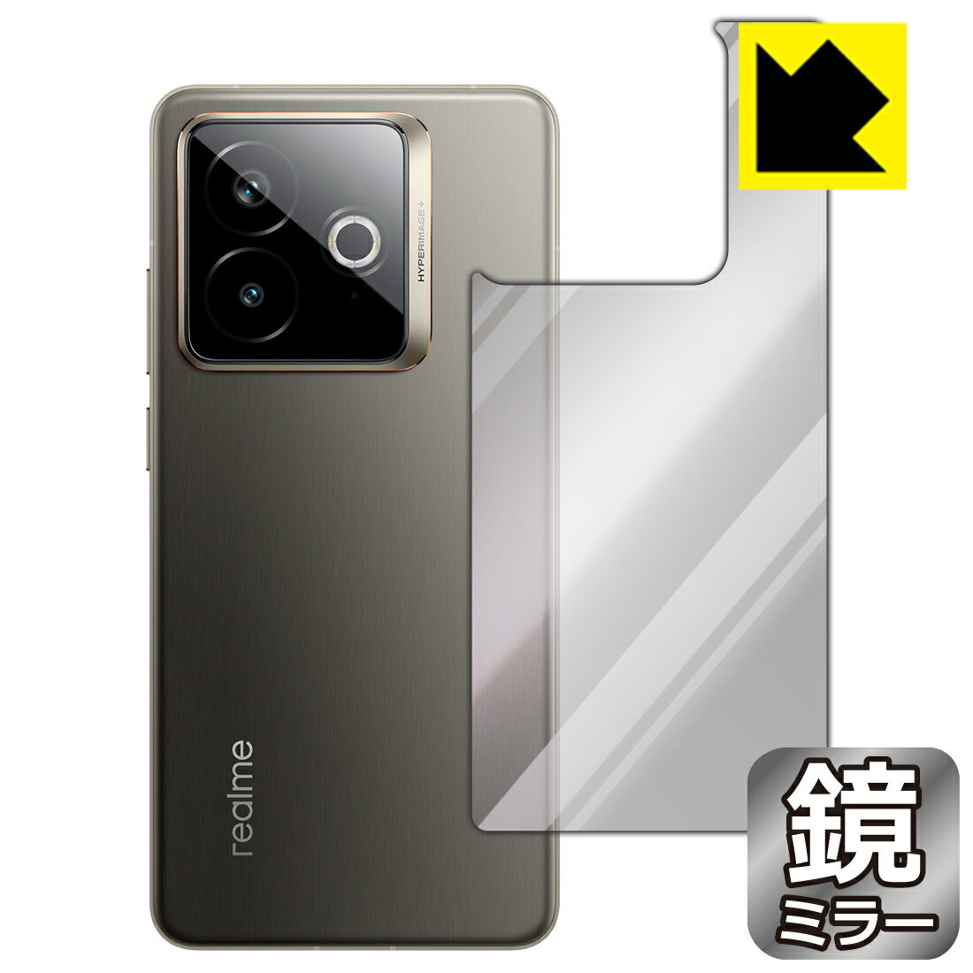 対応機種●対応機種 : realme GT7 Pro Racing Edition専用の商品です。●製品内容 : 背面用フィルム1枚・クリーニングワイプ1個●※この機器は周辺部が曲面となっているため、保護フィルムを端まで貼ることができません...