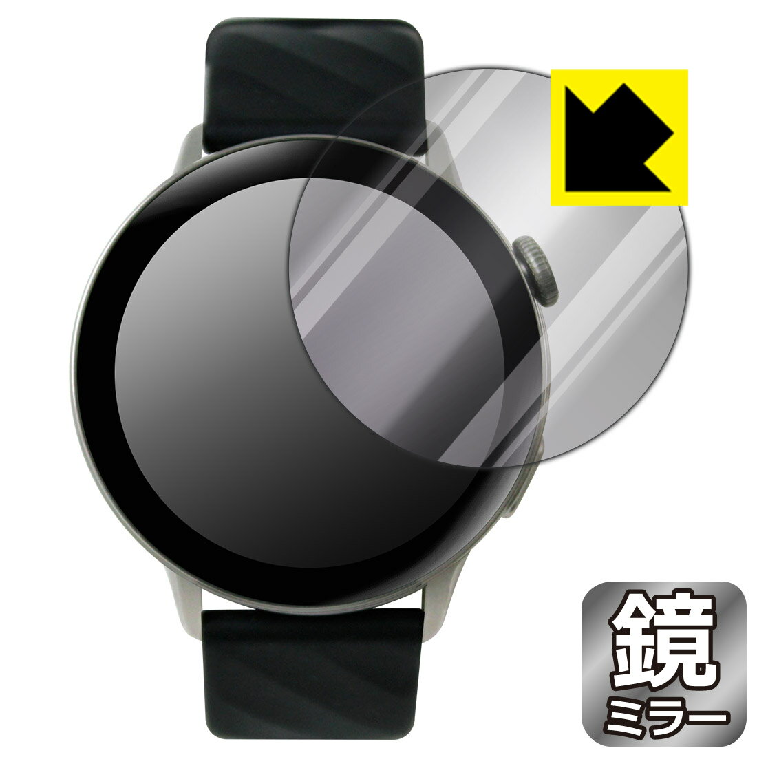 対応機種●対応機種 : タスク SMART R A-60 スマートウォッチ専用の商品です。●製品内容 : 画面用フィルム1枚・クリーニングワイプ1個●※この機器は周辺部が曲面となっているため、保護フィルムを端まで貼ることができません。(表示...