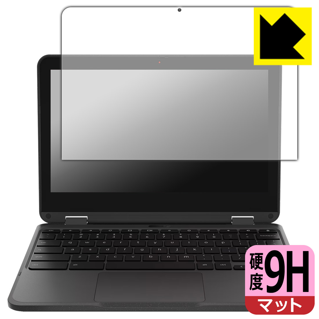 対応機種●対応機種 : Lenovo 500e Chromebook Gen 4s専用の商品です。●製品内容 : 画面用フィルム1枚・クリーニングワイプ1個●柔軟性があり、ガラスフィルムのように衝撃を受けても割れない！スリキズ防止にもなる『...