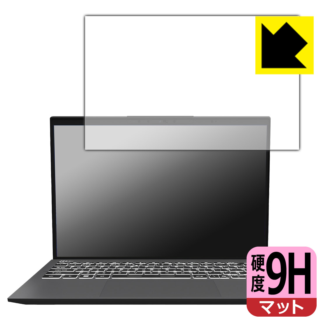 対応機種●対応機種 : MSI Prestige 13 AI+ Evo A2VM (A2VMG) / Prestige 13 AI Evo A2HM (A2HMG) 専用の商品です。●製品内容 : 画面用フィルム1枚・クリーニングワイプ1個...