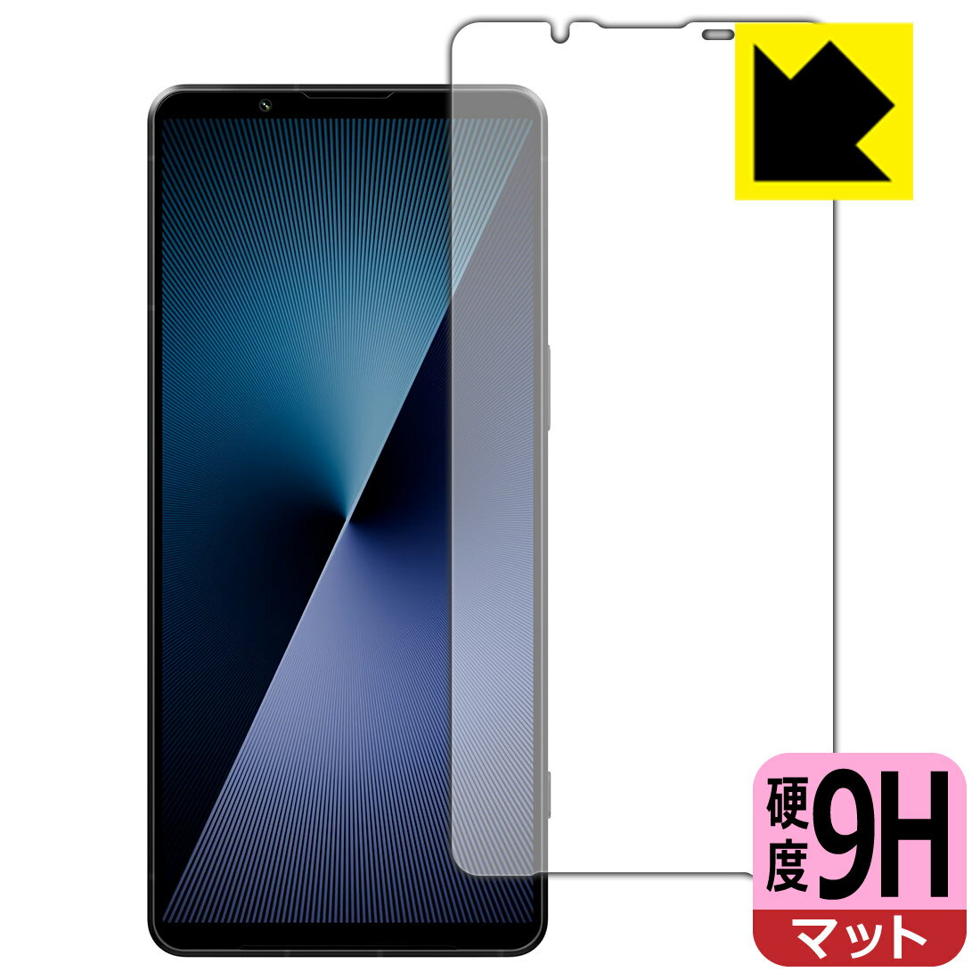 対応機種●対応機種 : Sony Xperia 1 VII (docomo SO-51F / au SOG15 / SoftBank A501SO / SIMフリー XQ-FS44)専用の商品です。 (ソニー エクスペリア)●製品内容 : ...