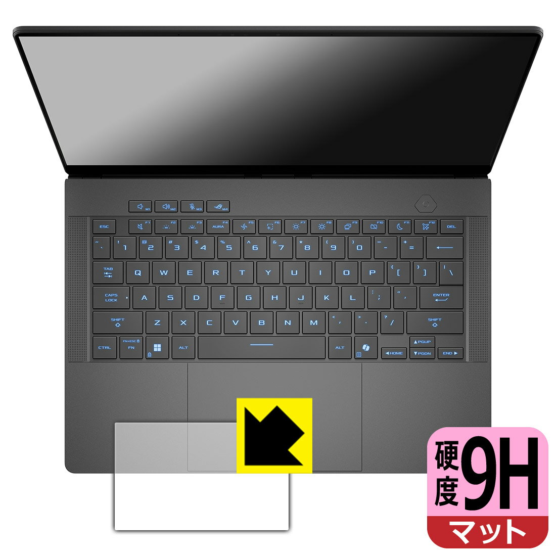 対応機種●対応機種 : ASUS ROG Zephyrus G14 (2025) GA403WM / GA403WP / GA403WR / GA403WW専用の商品です。●製品内容 : タッチパッド用フィルム1枚・クリーニングワイプ1個●...