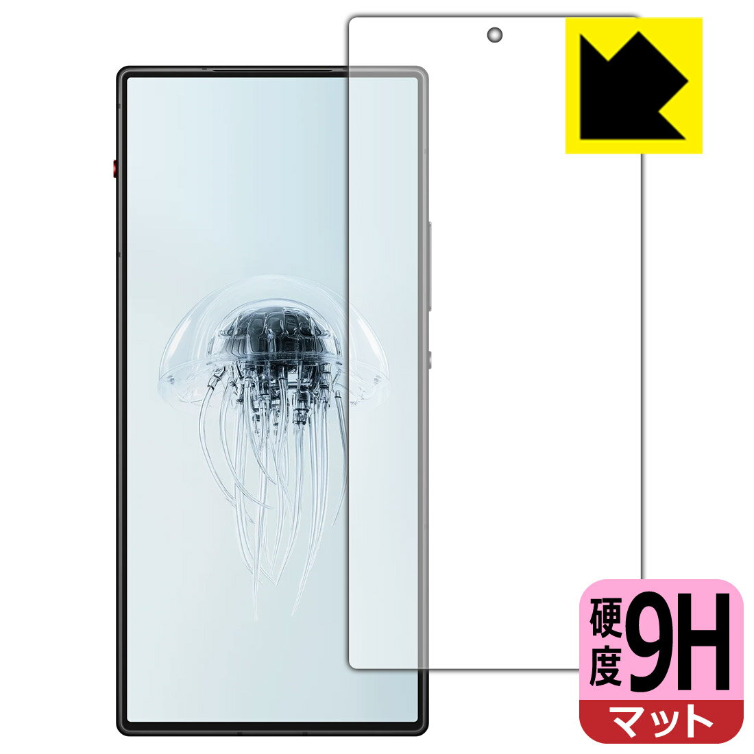 対応機種●対応機種 : nubia RedMagic 10 Air専用の商品です。●製品内容 : 画面用フィルム1枚・クリーニングワイプ1個　　※画面での指紋認証に対応しています。●※この機器は周辺部が曲面となっているため、保護フィルムを端...