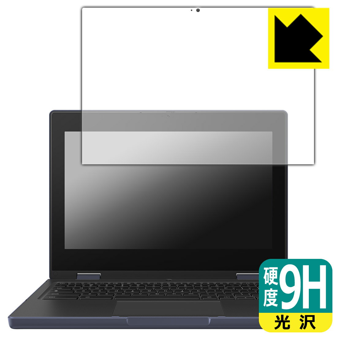 対応機種●対応機種 : ASUS Chromebook CR11 Flip (CR1104F)専用の商品です。●製品内容 : 画面用フィルム1枚・クリーニングワイプ1個●柔軟性があり、ガラスフィルムのように衝撃を受けても割れない！スリキズ防...