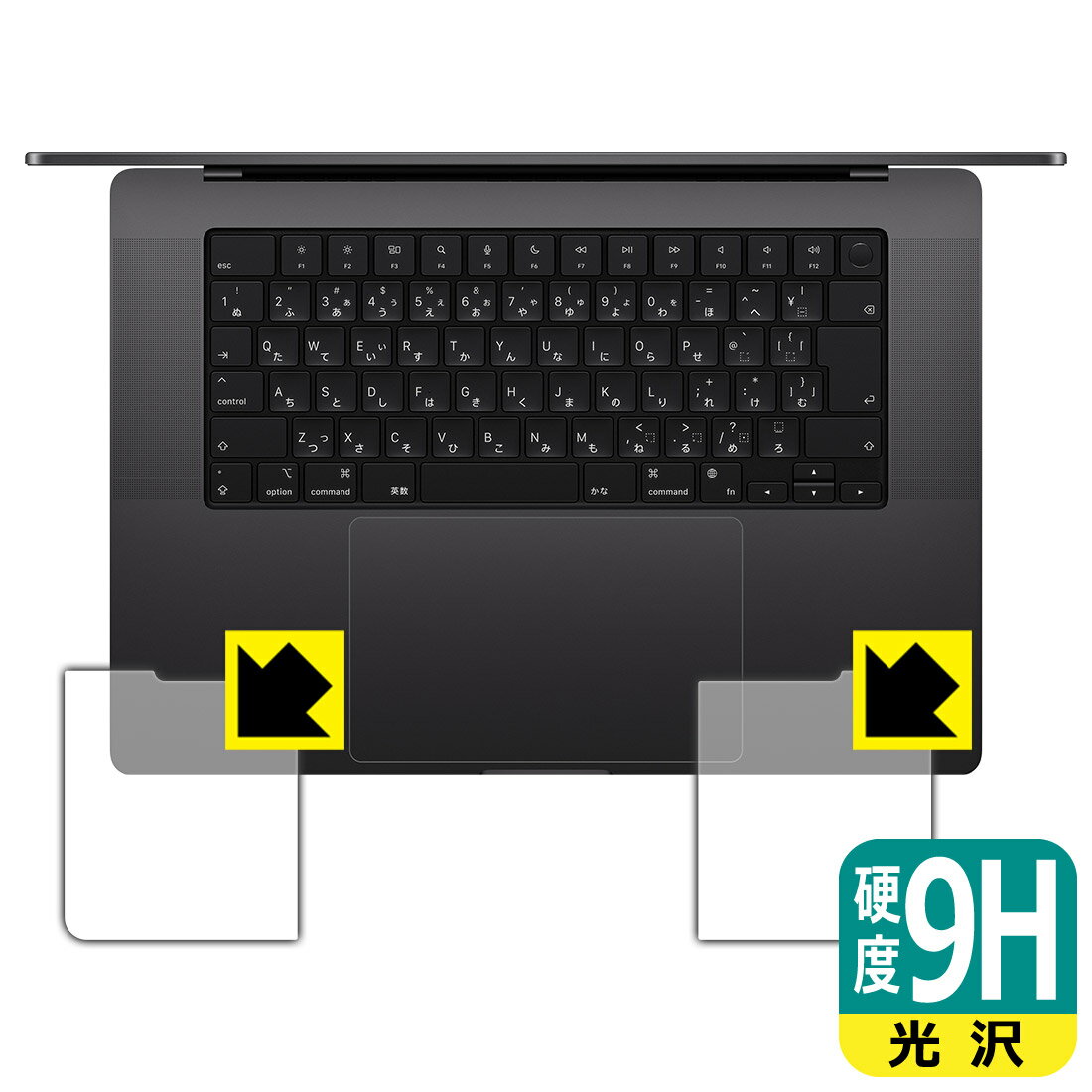 対応機種●対応機種 : Apple MacBook Pro 16インチ (M5 Pro/M5 Max 2026年モデル) / (M4 Pro/M4 Max 2024年モデル) / (M3 Pro/M3 Max 2023年モデル) / (M2...