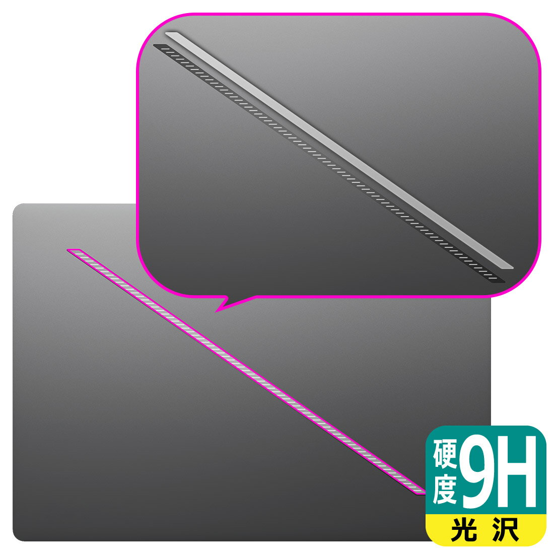 対応機種●対応機種 : ASUS ROG Zephyrus G14 (2025) GA403WM / GA403WP / GA403WR / GA403WW専用の商品です。●製品内容 : スラッシュライティング用フィルム1枚・クリーニングワ...