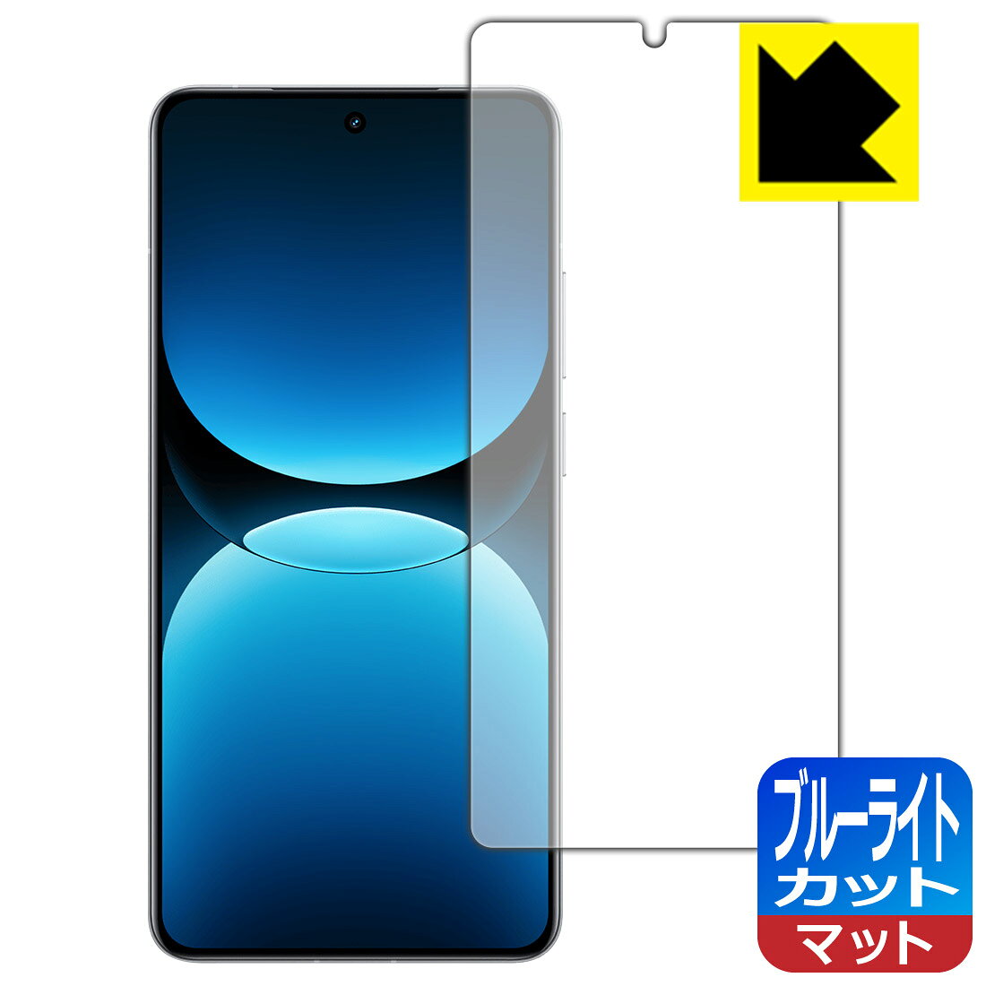 対応機種●対応機種 : realme GT7 Pro Racing Edition専用の商品です。●製品内容 : 画面用フィルム1枚・クリーニングワイプ1個　　※画面での指紋認証に対応しています。●※この機器は周辺部が曲面となっているため、...