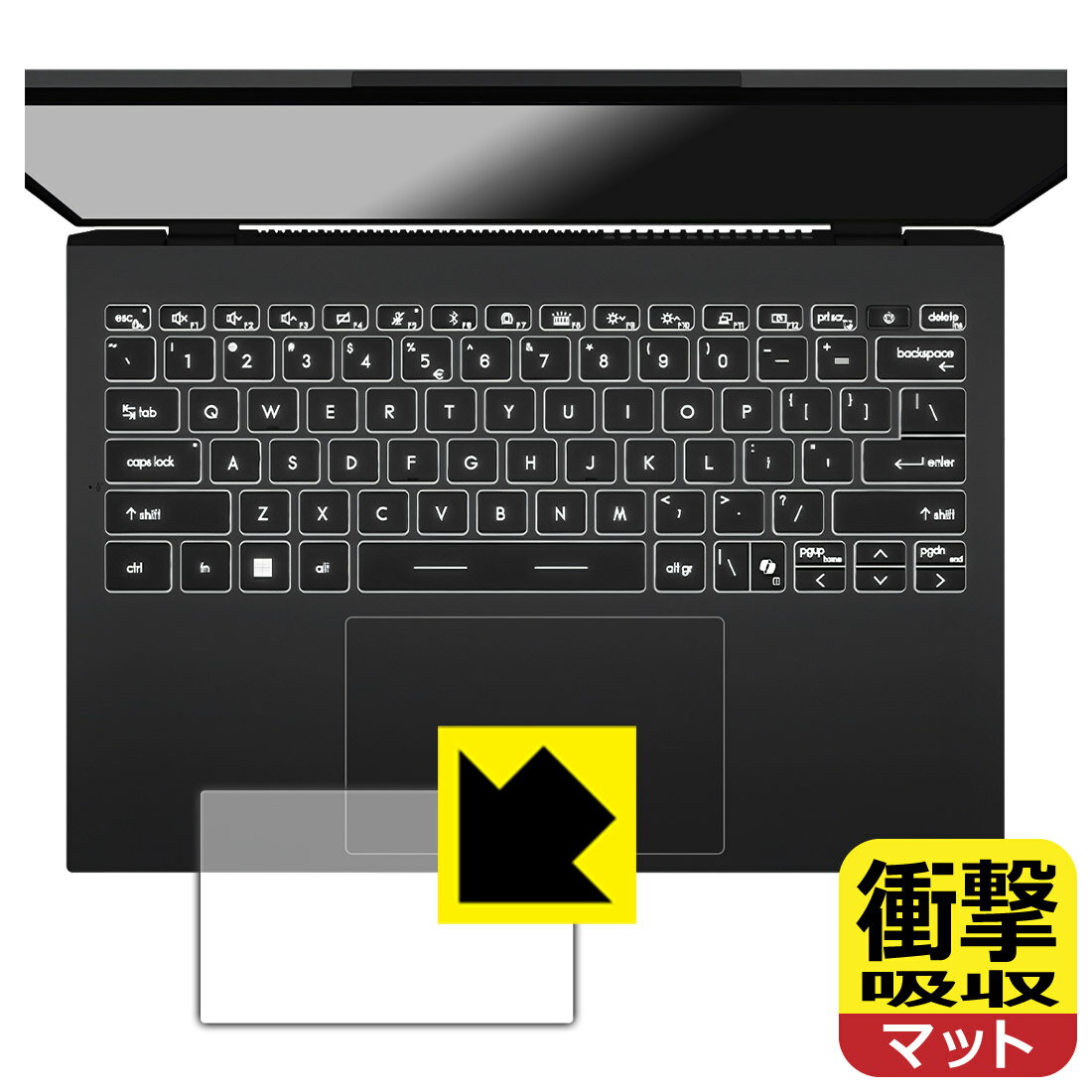 対応機種●対応機種 : MSI Prestige 13 AI+ Evo A2VM (A2VMG) / Prestige 13 AI Evo A2HM (A2HMG) 専用の商品です。●製品内容 : タッチパッド用フィルム1枚・クリーニングワ...