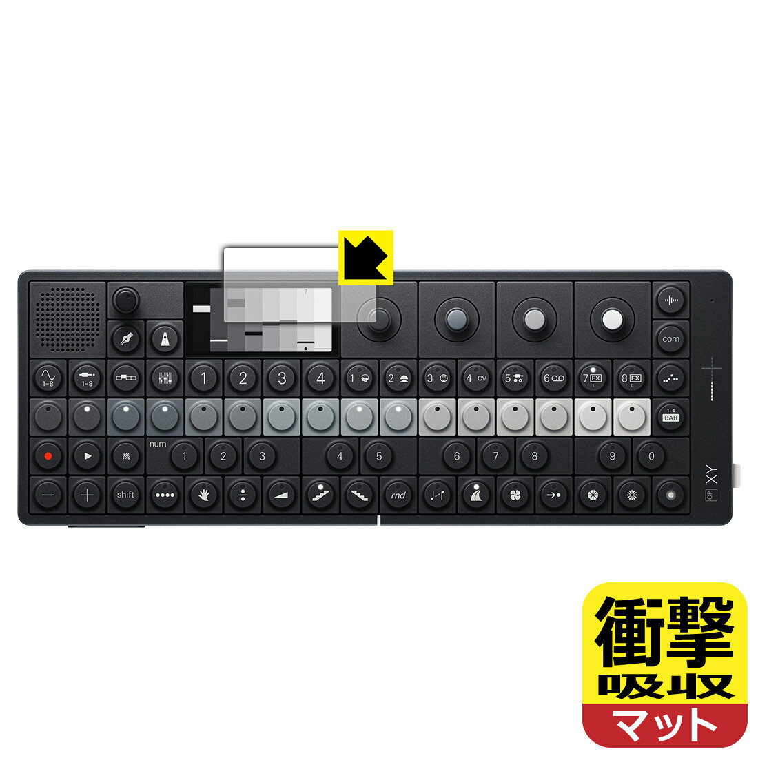 対応機種●対応機種 : Teenage Engineering OP-XY 小型シンセサイザー専用の保護フィルムです。●製品内容 : ディスプレイ用フィルム1枚・クリーニングワイプ1個●特殊素材の衝撃吸収層が外部からの衝撃を吸収し、機器への...