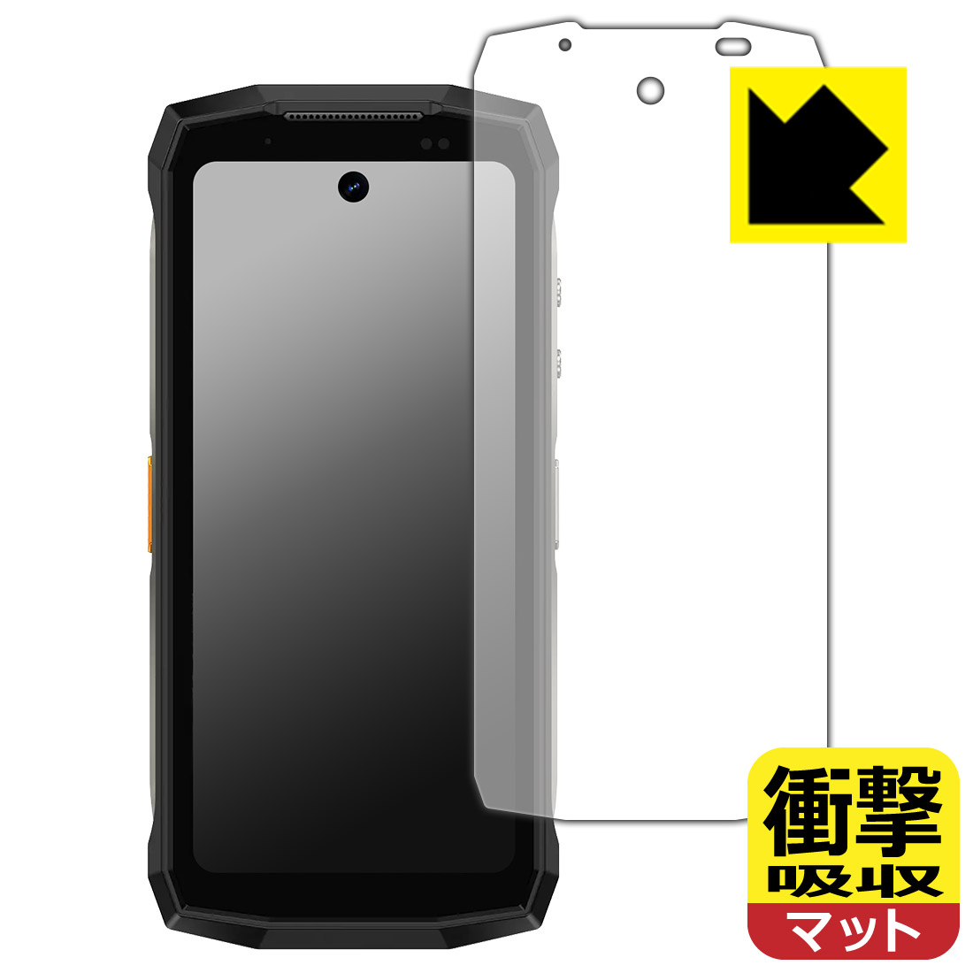 対応機種●対応機種 : Ulefone Armor Mini 20 / Ulefone Armor Mini 20 Pro専用の商品です。●製品内容 : 画面用フィルム1枚・クリーニングワイプ1個●特殊素材の衝撃吸収層が外部からの衝撃を吸収...