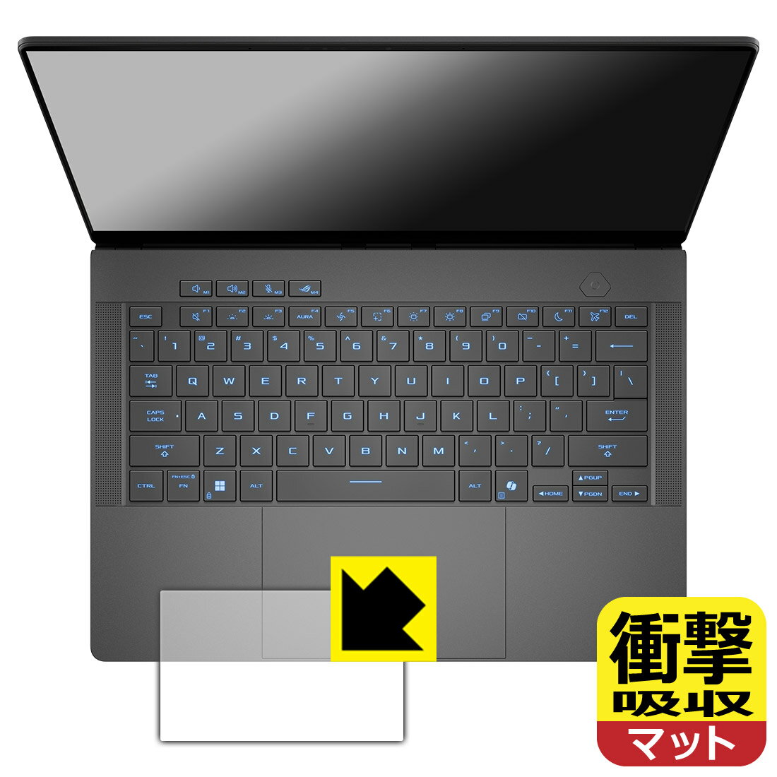 対応機種●対応機種 : ASUS ROG Zephyrus G14 (2025) GA403WM / GA403WP / GA403WR / GA403WW専用の商品です。●製品内容 : タッチパッド用フィルム1枚・クリーニングワイプ1個●...
