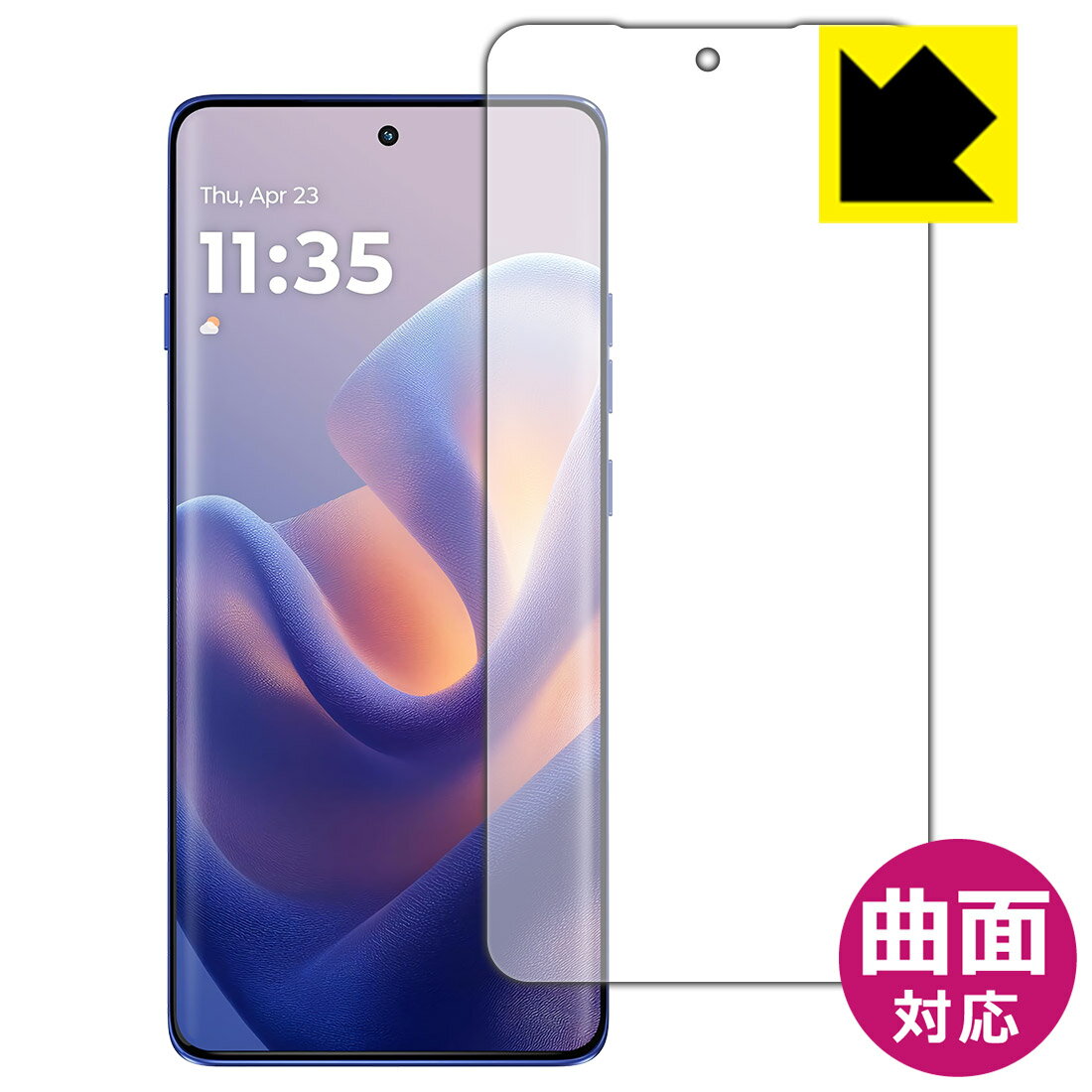 対応機種●対応機種 : Motorola edge 60 pro (XT2507-6) / Motorola edge 60s Pro (SoftBank A501MO)専用の商品です。●製品内容 : 画面用フィルム1枚・クリーニングワイプ...