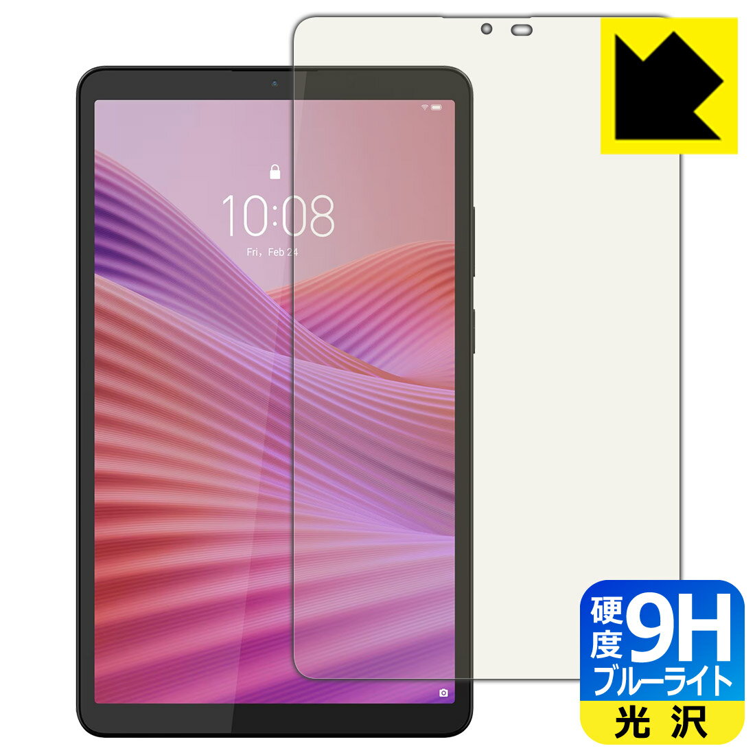対応機種●対応機種 : Lenovo Tab K9 (ZAF20010JP / ZAF30012JP / ZAF20100JP / ZAF30093JP) 専用の商品です。 (TB305FU)●製品内容 : 画面用フィルム1枚・クリーニング...