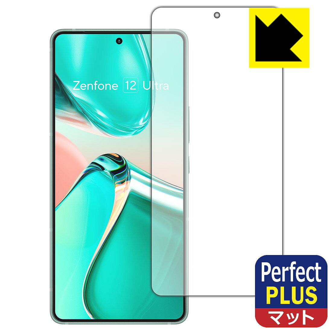 対応機種●対応機種 : ASUS ZenFone 12 Ultra (AI2501H)専用の商品です。●製品内容 : 画面用フィルム1枚・クリーニングワイプ1個　　※画面での指紋認証に対応しています。●※この機器は周辺部が曲面となっているた...