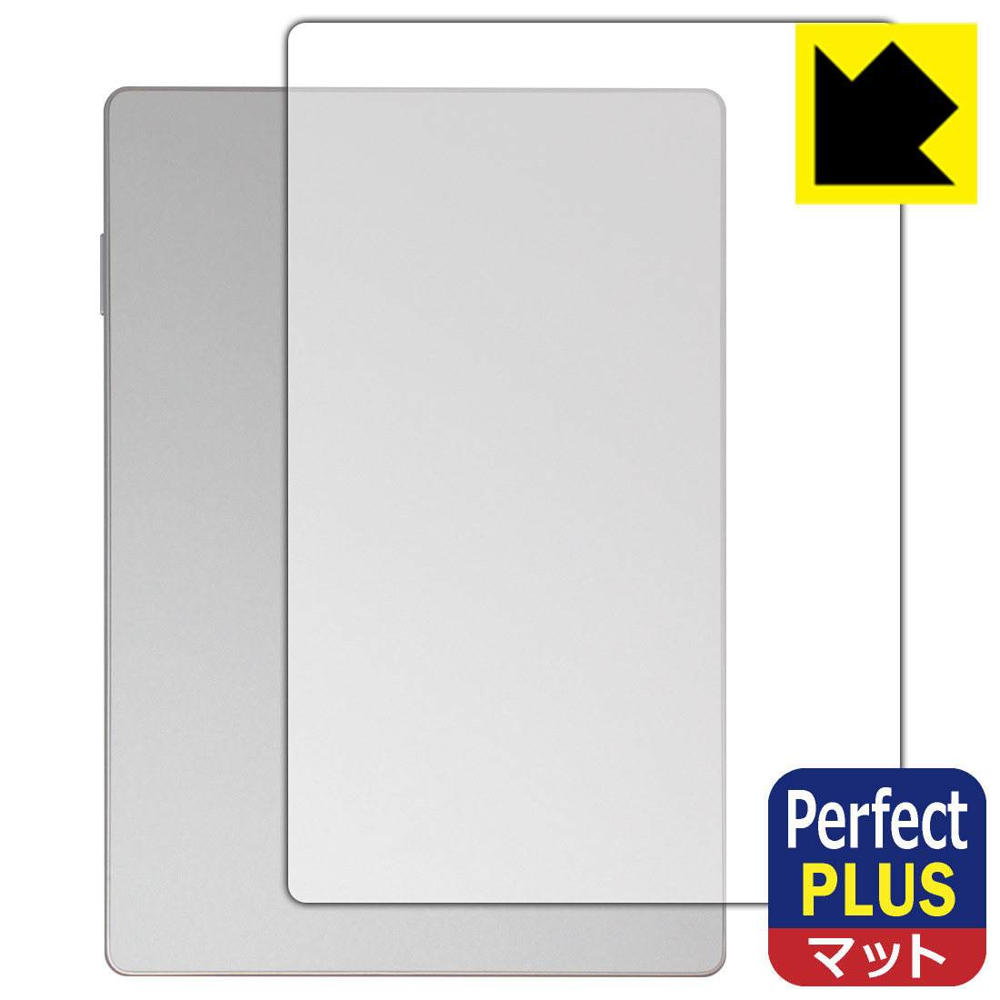 対応機種●対応機種 : XP-Pen Magic Note Pad (マジック ノート パッド)専用の商品です。●製品内容 : 背面用フィルム1枚・クリーニングワイプ1個●「Perfect Shield Plus」は画面の反射を強く抑え、指...