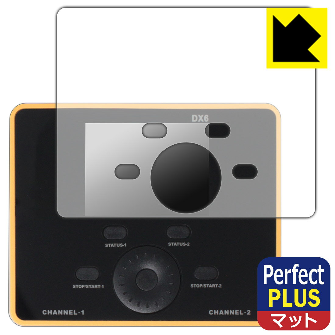 対応機種●対応機種 : iCharger DX6専用の保護フィルムです。機器本体ではありません。●製品内容 : 画面用フィルム1枚・クリーニングワイプ1個●「Perfect Shield Plus」は画面の反射を強く抑え、指のすべりもなめら...