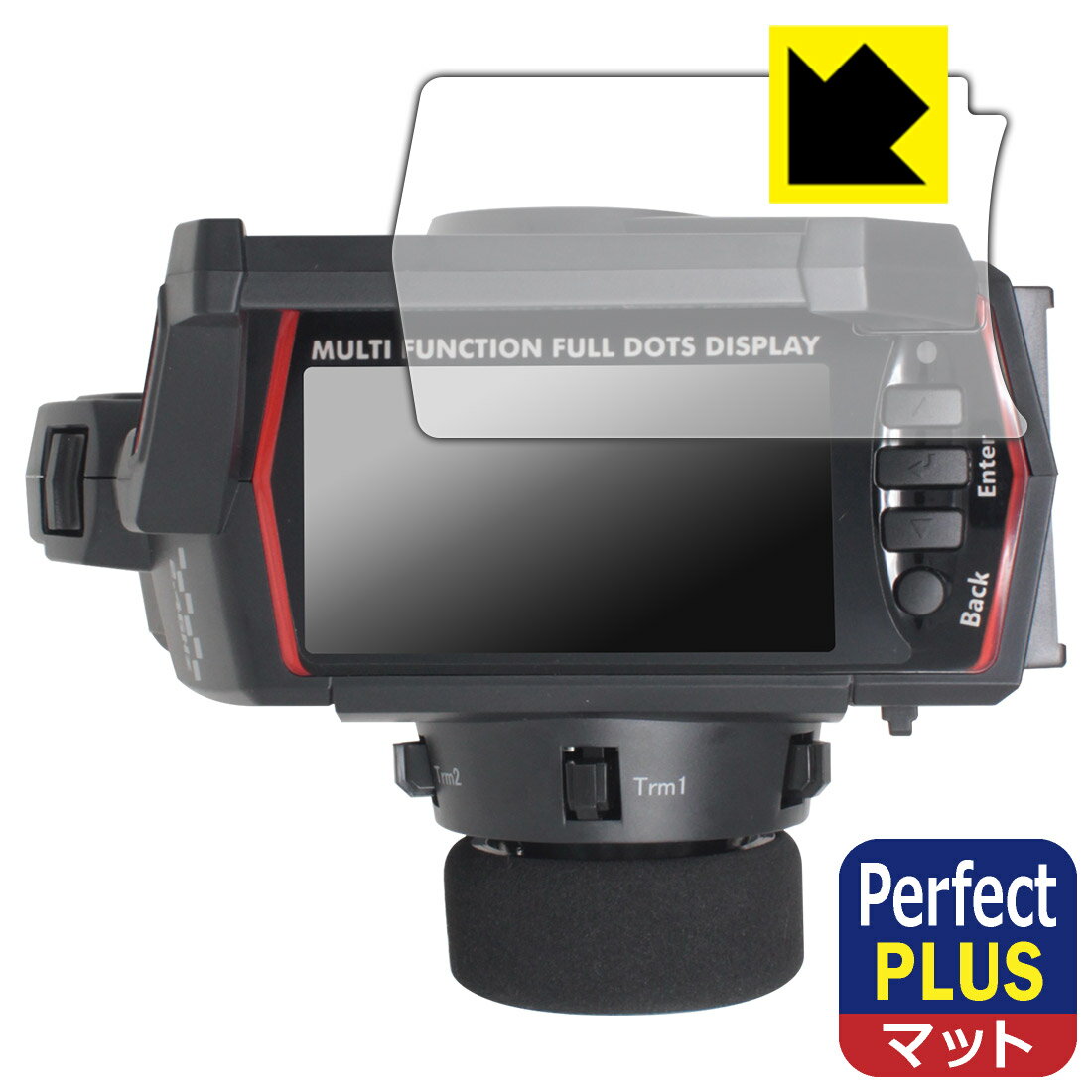 対応機種●対応機種 : 三和電子機器 サンワ(SANWA) プロポ MT-R専用の保護フィルムです。●製品内容 : 画面用フィルム1枚・クリーニングワイプ1個●※この機器は周辺部が曲面となっているため、保護フィルムを端まで貼ることができませ...