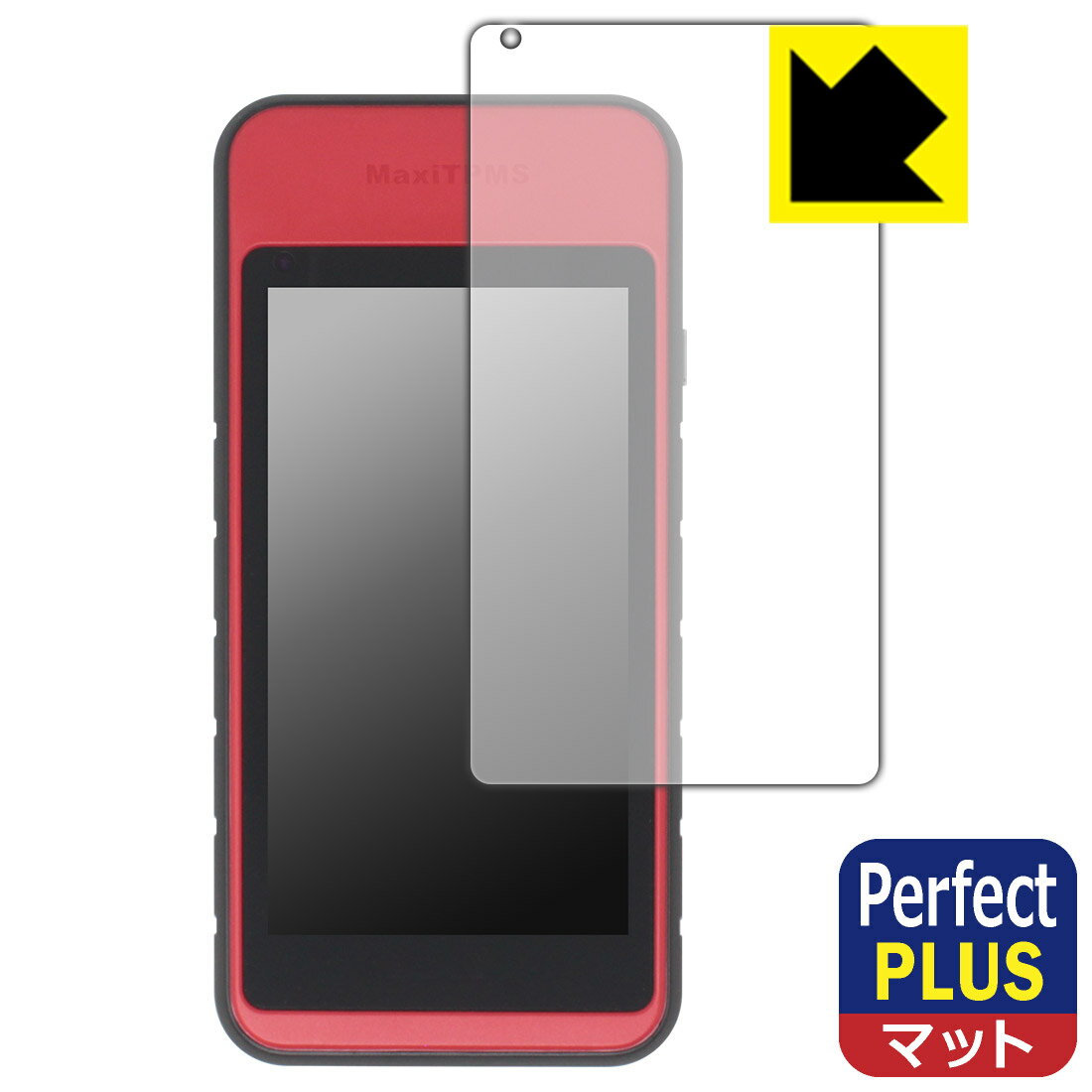 対応機種●対応機種 : AUTEL MaxiTPMS ITS600専用の商品です。●製品内容 : 画面用フィルム1枚・クリーニングワイプ1個●「Perfect Shield Plus」は画面の反射を強く抑え、指のすべりもなめらかな指紋や皮脂...