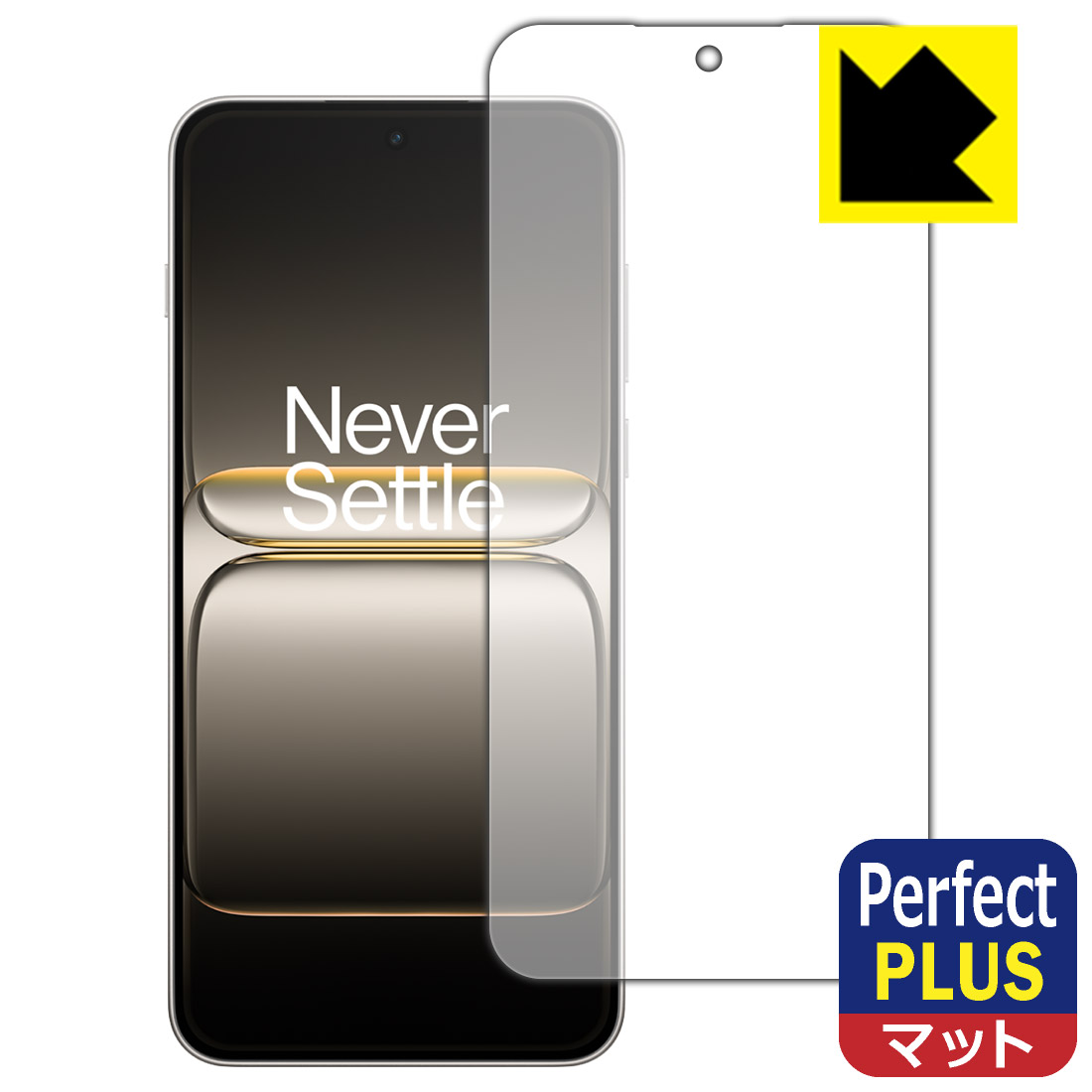 対応機種●対応機種 : OnePlus Ace 5 Ultra (PLC110)専用の商品です。●製品内容 : 画面用フィルム1枚・クリーニングワイプ1個●※保護フィルムが貼り付く「最大サイズ」で設計しています。●「Perfect Shie...