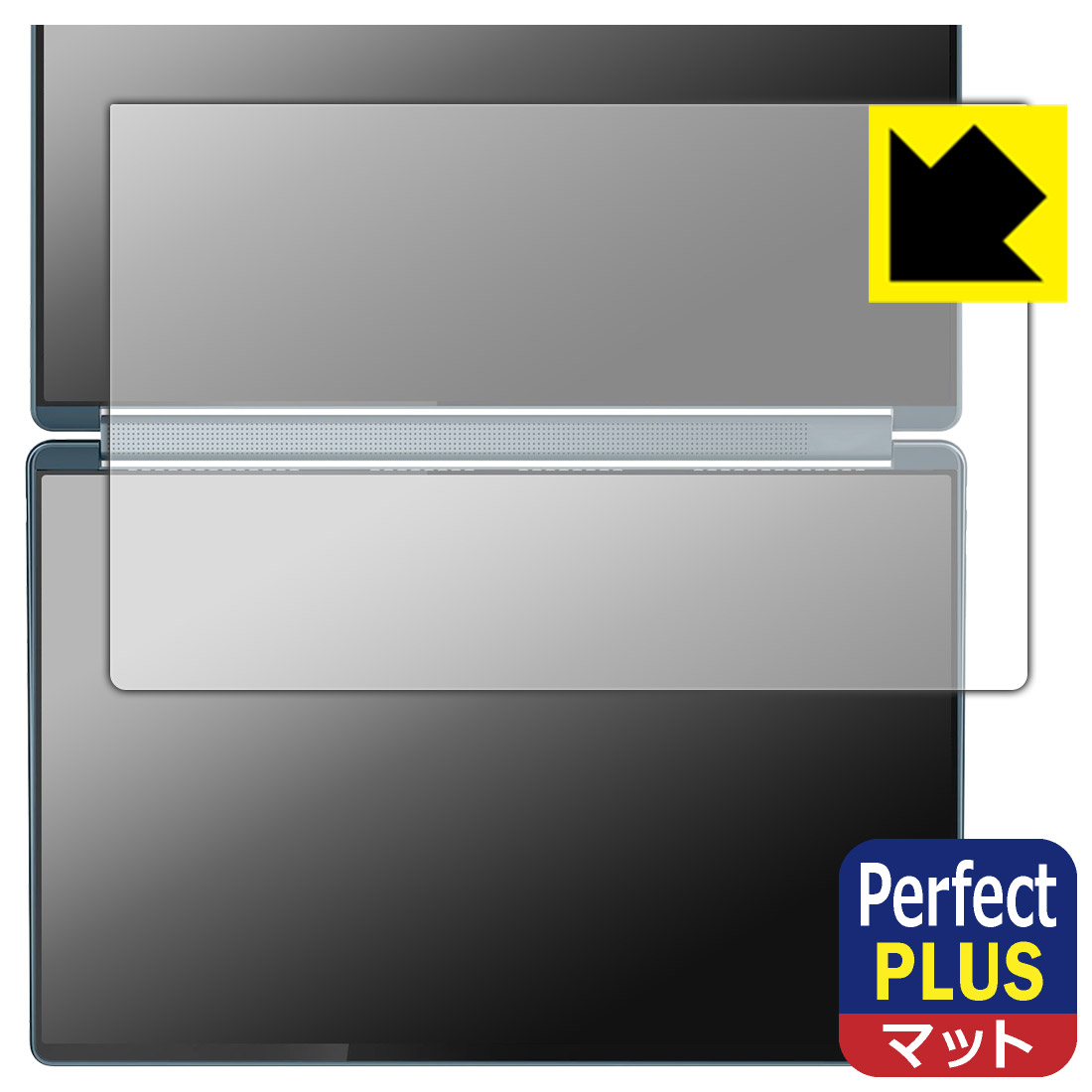 対応機種●対応機種 : Lenovo Yoga Book 9i Gen 10 (14型 Intel)専用の商品です。●製品内容 : 2nd.ディスプレイ用フィルム1枚・クリーニングワイプ1個●「Perfect Shield Plus」は画面...