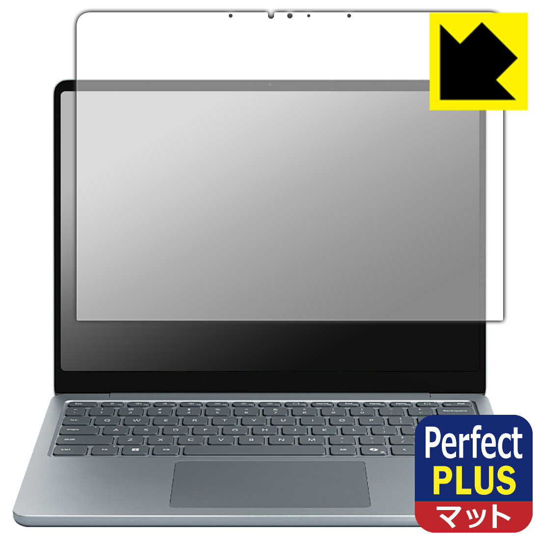 対応機種●対応機種 : Microsoft Surface Laptop (13インチ)(2025年6月発売モデル)専用の商品です。 (Model:2095)●製品内容 : 画面用フィルム1枚・クリーニングワイプ1個●「Perfect Sh...