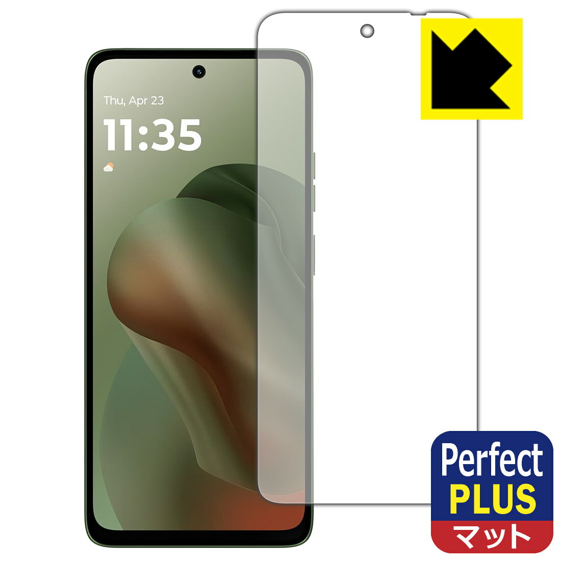 対応機種●対応機種 : Motorola moto g66j 5G (XT2529-3) / moto g66y 5G (Y!mobile A502MO)専用の商品です。●製品内容 : 画面用フィルム1枚・クリーニングワイプ1個●※保護フィ...