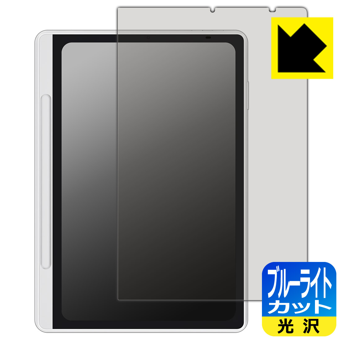 対応機種●対応機種 : XP-Pen Magic Note Pad (マジック ノート パッド)専用の商品です。●製品内容 : 画面用フィルム1枚・クリーニングワイプ1個●※機器表面の仕上げの都合により、保護フィルムは完全に密着しません。貼...