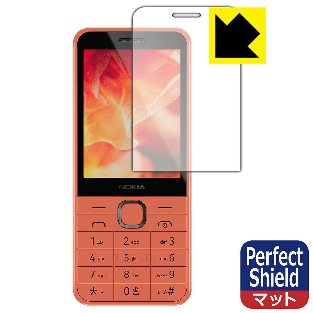 対応機種●対応機種 : Nokia 215 4G (2024)専用の商品です。●製品内容 : 画面用フィルム1枚・クリーニングワイプ1個●「Perfect Shield」は画面の反射を抑え、指のすべりもなめらかな指紋や皮脂汚れがつきにくい『...