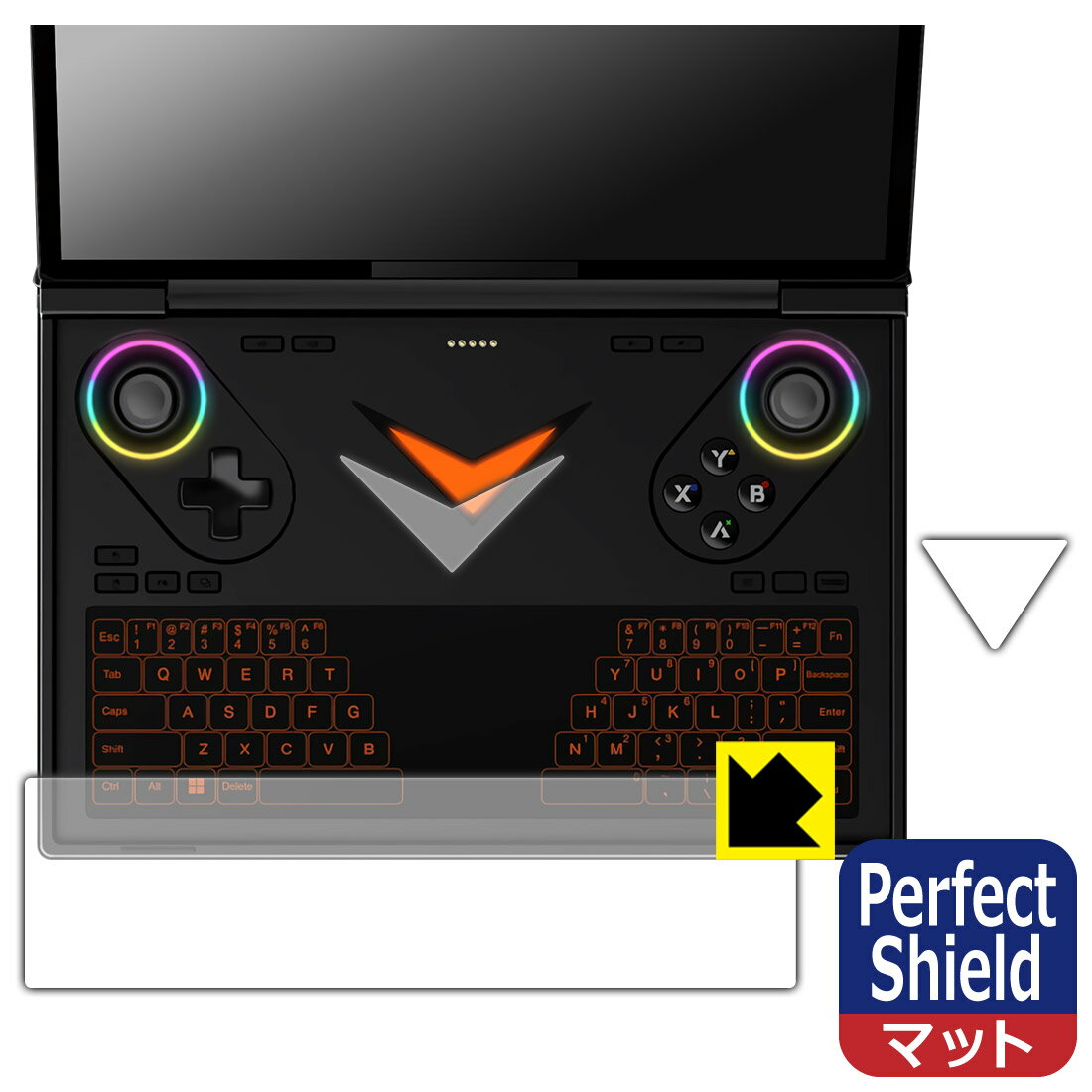 対応機種●対応機種 : One-Netbook ONEXPLAYER G1専用の商品です。●製品内容 : タッチパッドキーボード用フィルム1枚・V字ライト部用フィルム1枚・天面ライト部用フィルム1枚・クリーニングワイプ1個●※保護フィルムの...