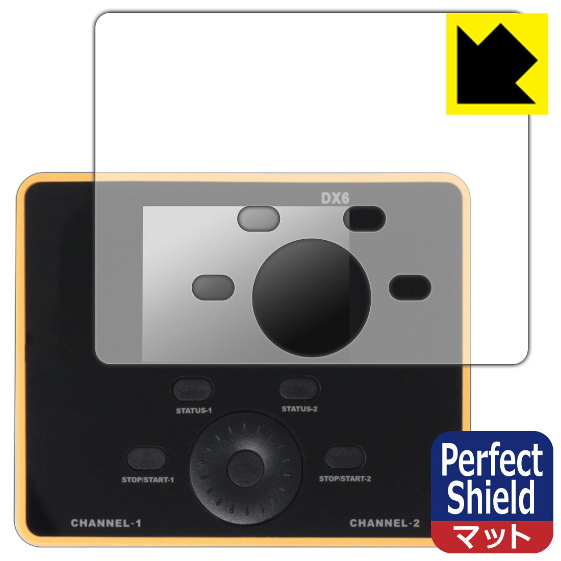 対応機種●対応機種 : iCharger DX6専用の保護フィルムです。機器本体ではありません。●製品内容 : 画面用フィルム1枚・クリーニングワイプ1個●「Perfect Shield」は画面の反射を抑え、指のすべりもなめらかな指紋や皮脂...