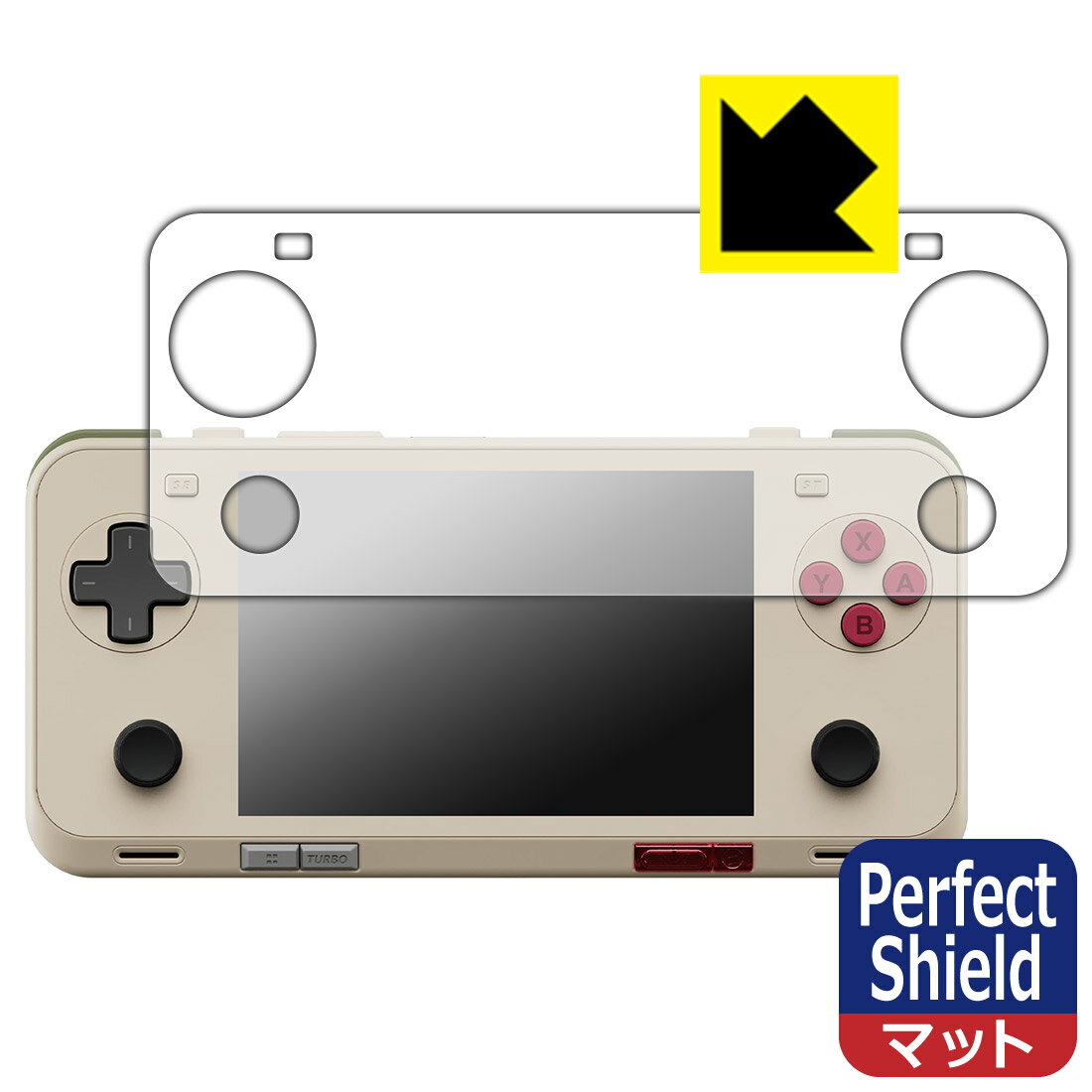 対応機種●対応機種 : アヤネオ AYANEO Pocket ACE専用の商品です。●製品内容 : 画面用フィルム1枚・クリーニングワイプ1個●「Perfect Shield」は画面の反射を抑え、指のすべりもなめらかな指紋や皮脂汚れがつきに...