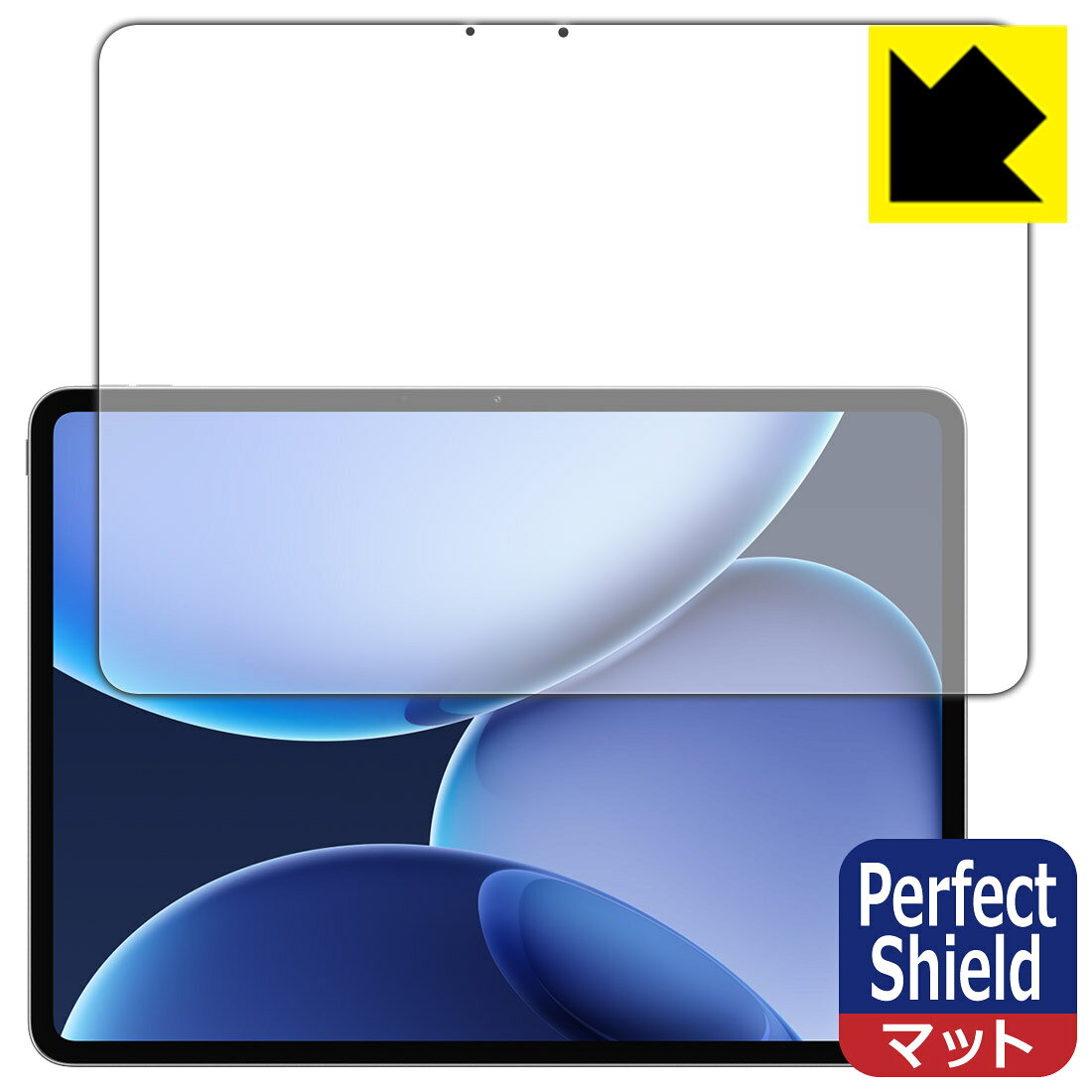 対応機種●対応機種 : OPPO Pad 4 Pro (OPD2409)専用の商品です。●製品内容 : 画面用フィルム1枚・クリーニングワイプ1個●「Perfect Shield」は画面の反射を抑え、指のすべりもなめらかな指紋や皮脂汚れがつ...